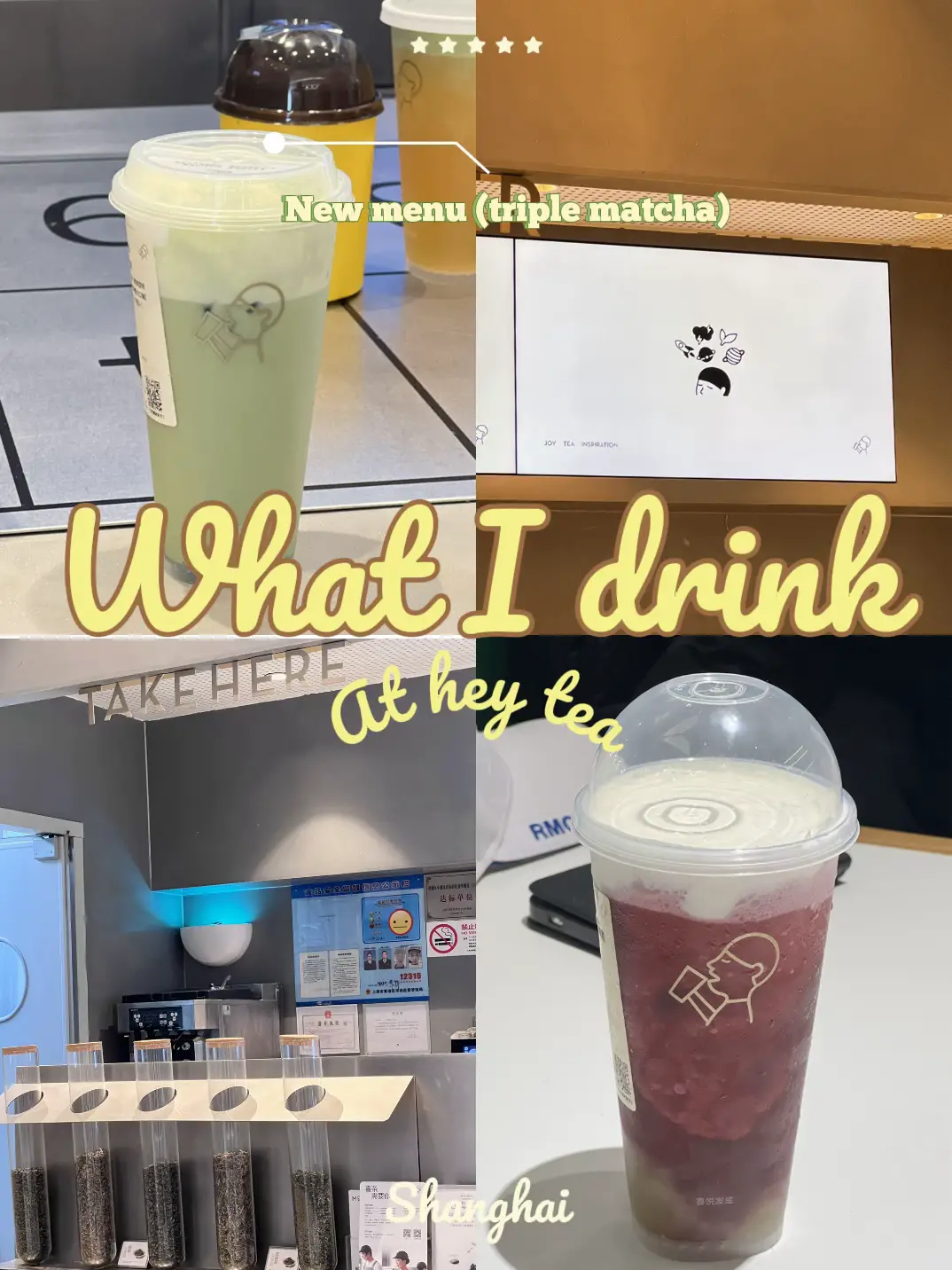 แนะนำเมนู hey tea ออกใหม่ , triple matcha 🍃 | แกลเลอรีที่โพสต์โดย Elle ...