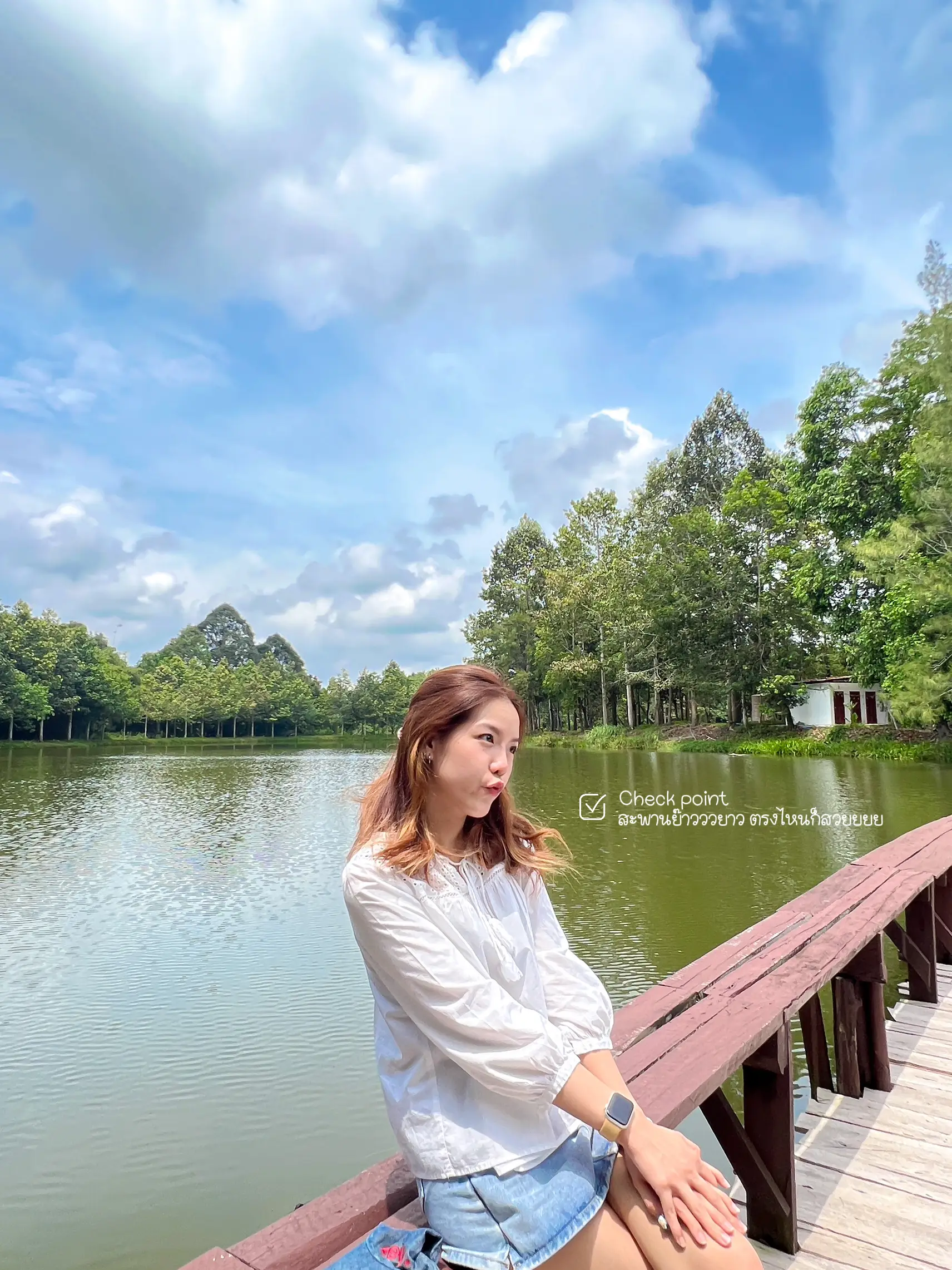 MeSook Farm ระยอง 🫶🏻 | แกลเลอรีที่โพสต์โดย Sabaam ♡ | Lemon8