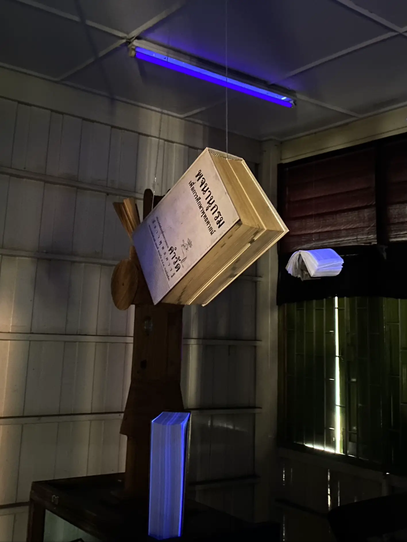 นิทรรศการย้อนวันวานสมัยเรียน 🍃 | แกลเลอรีที่โพสต์โดย New Vember | Lemon8