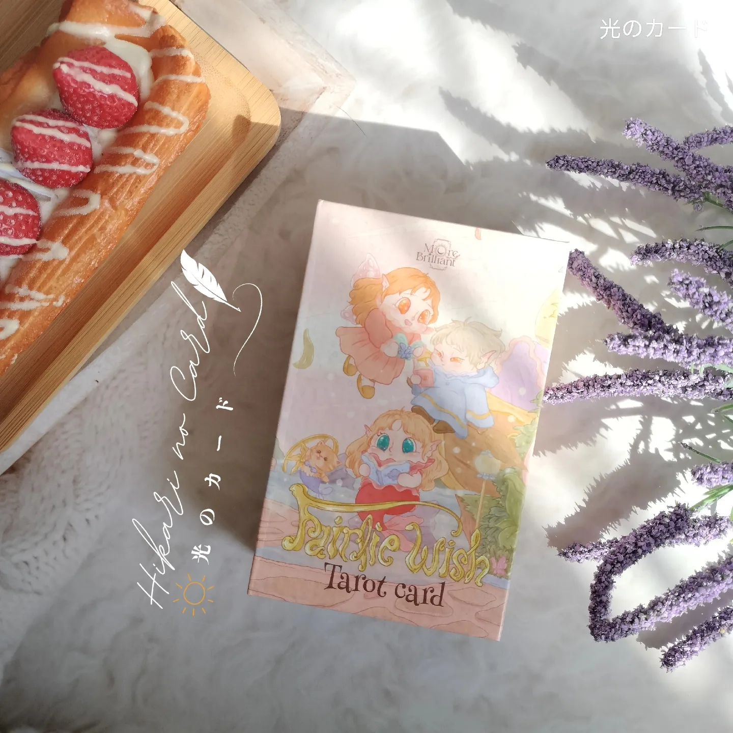 รีวิวไพ่ Fairlie Wish Tarot🌠 | แกลเลอรีที่โพสต์โดย Hikari no Card | Lemon8