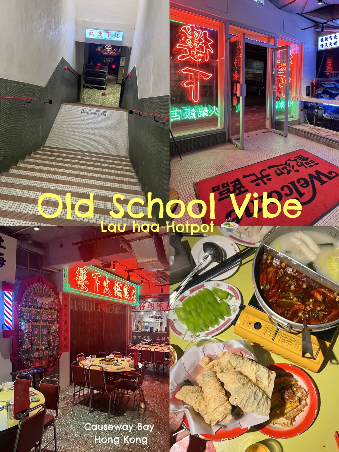 The Old School vibe at LAU HAA 🍲 | Hong Kong ep.2 | แกลเลอรีที่โพสต์โดย Oil Sirinn | Lemon8