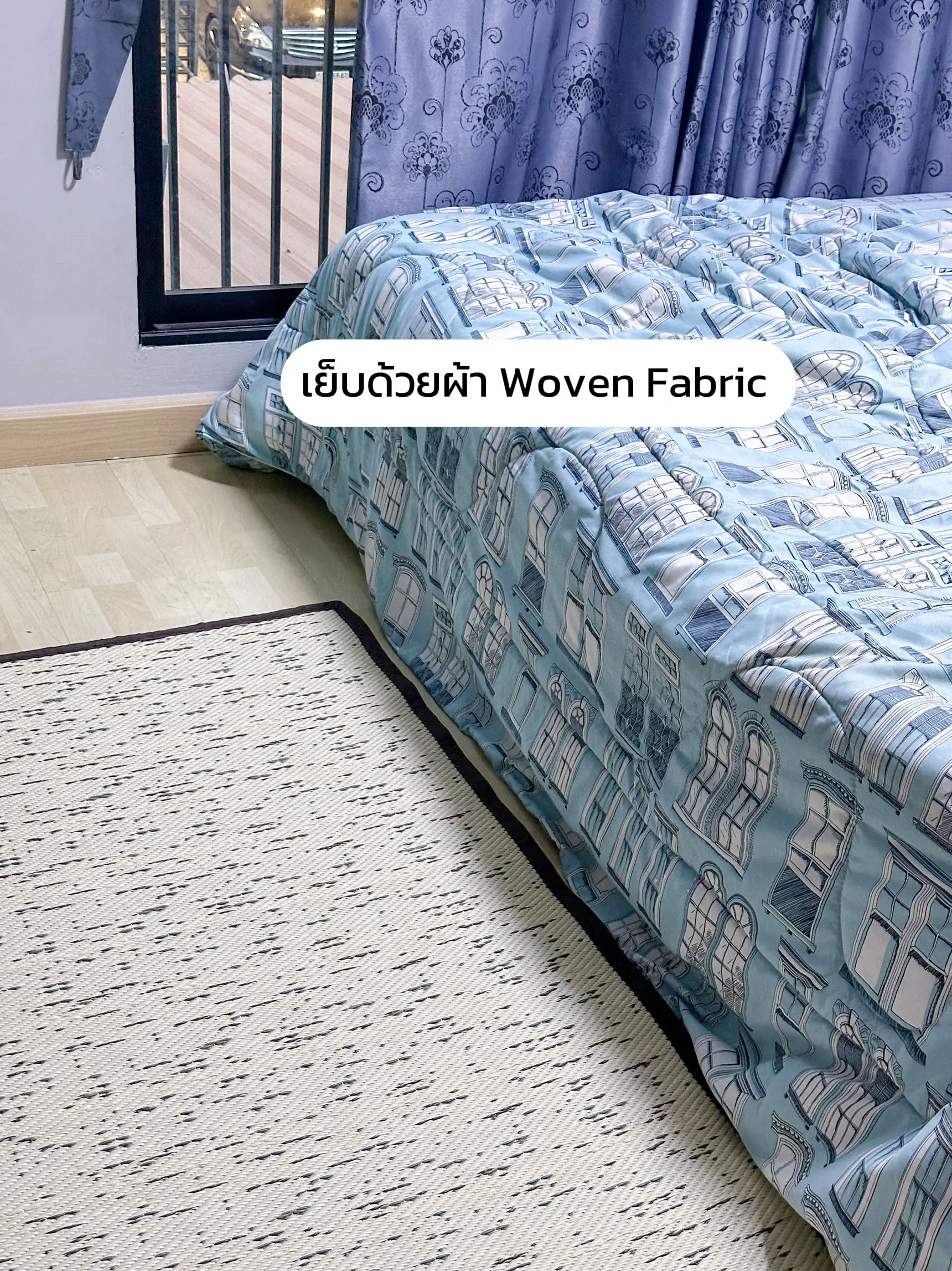 เสื่อแทนพรม Mat-er พรมไร้ฝุ่น | แกลเลอรีที่โพสต์โดย 🦋imainglich | Lemon8