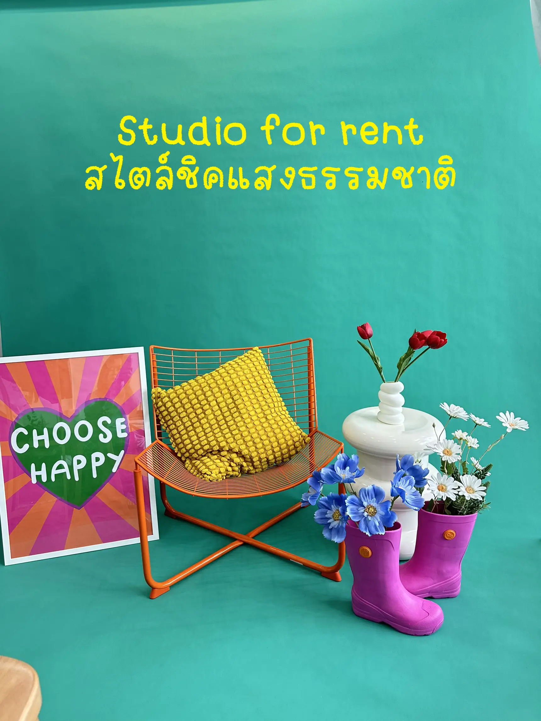 Studio for rentสไตล์ชิคแสงธรรมชาติ | แกลเลอรีที่โพสต์โดย MAKA CAFE | Lemon8