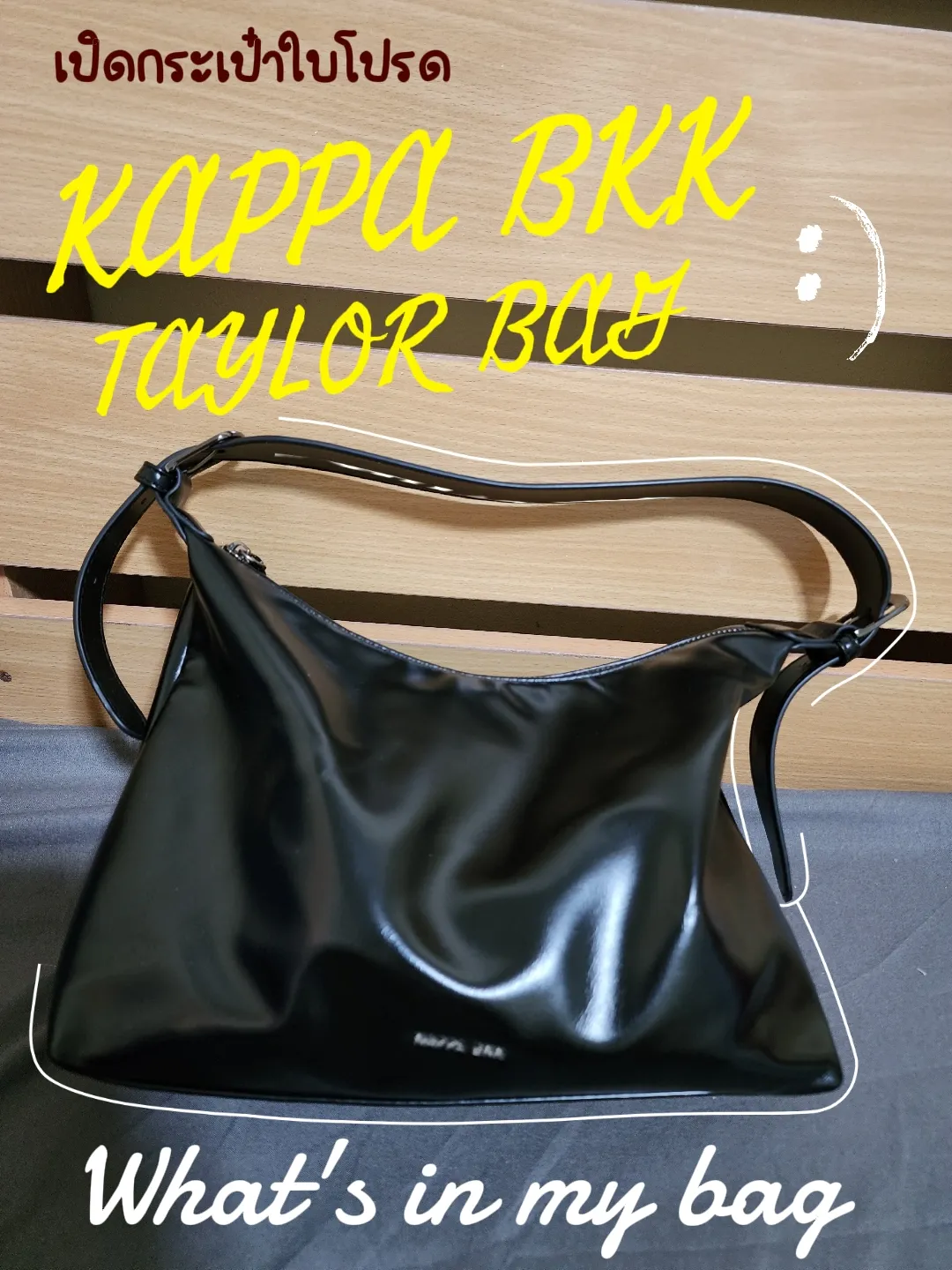 What's in my bag kappa.bkk รุ่น taylor จุมั้ยมาดู | แกลเลอรีที่โพสต์โดย S. | Lemon8