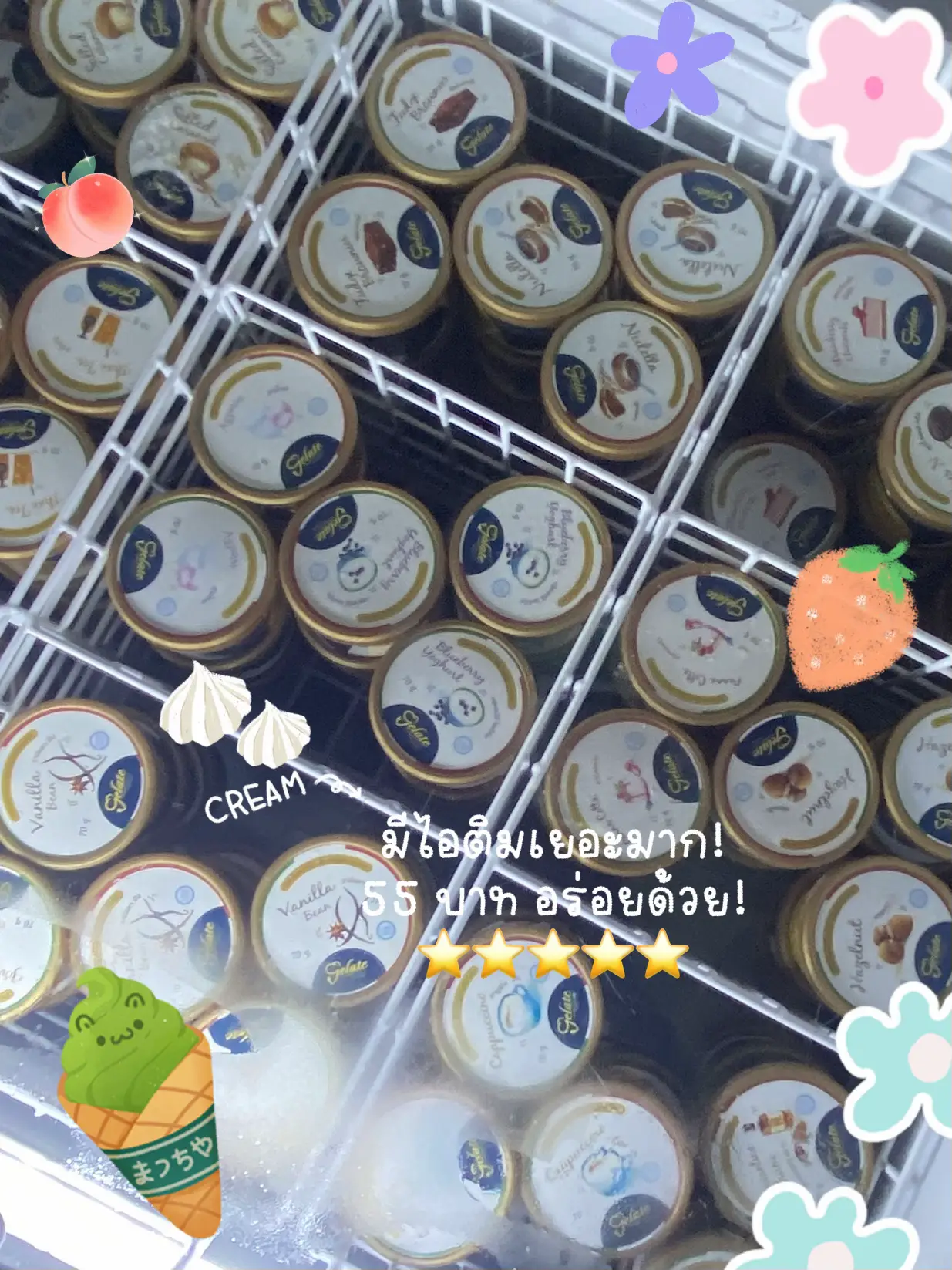 Pop View Sriracha อาหารทะเลจึ้ง วิวดี!!! | แกลเลอรีที่โพสต์โดย Mumu ...