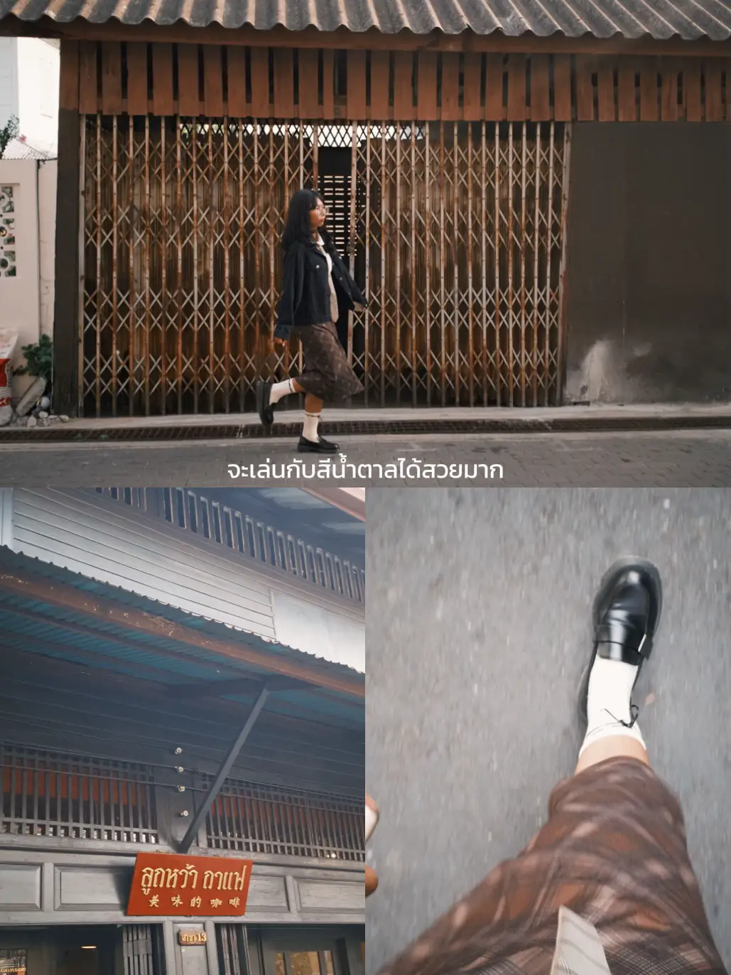 🎞️📽️แอพดีบอกต่อ EP.5 กล้องฟิล์ม FXN R ในแอพ Dazz Cam📸 | แกลเลอรีที่ ...