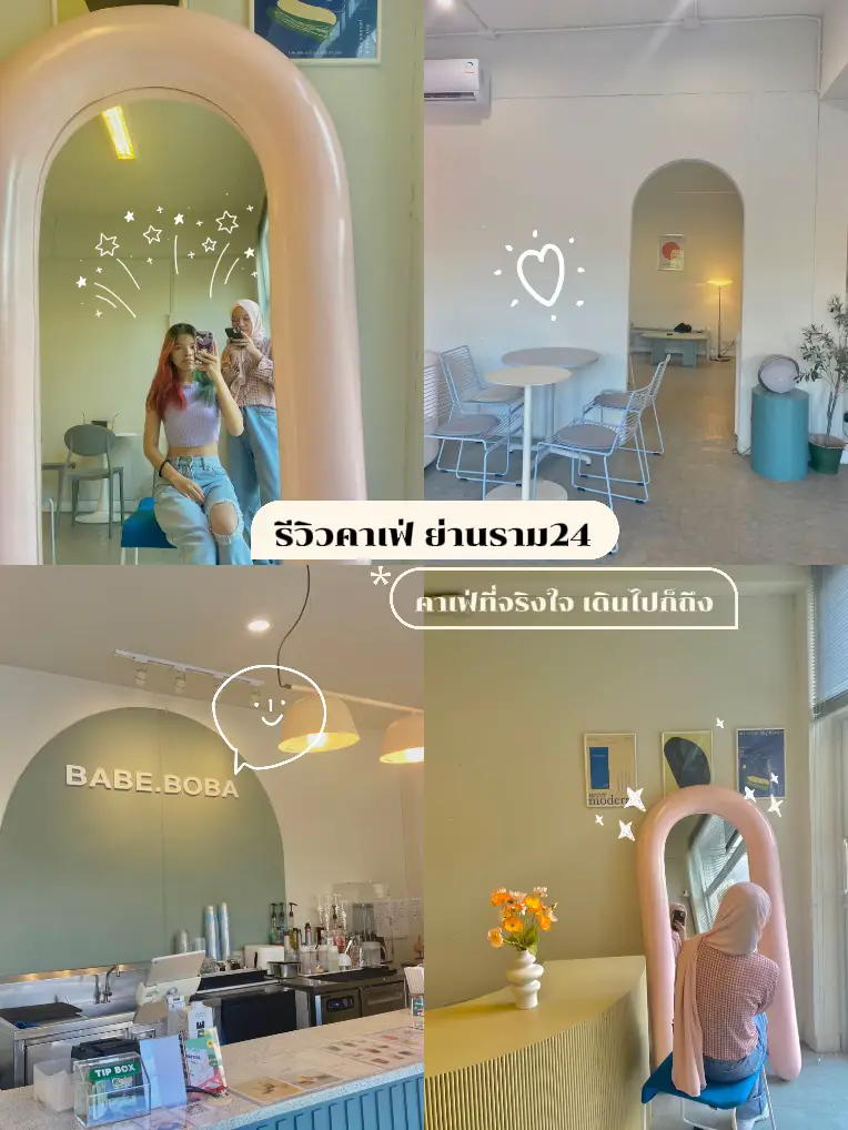 รีวิวคาเฟ่ | แกลเลอรีที่โพสต์โดย 🌷Nancy | Lemon8