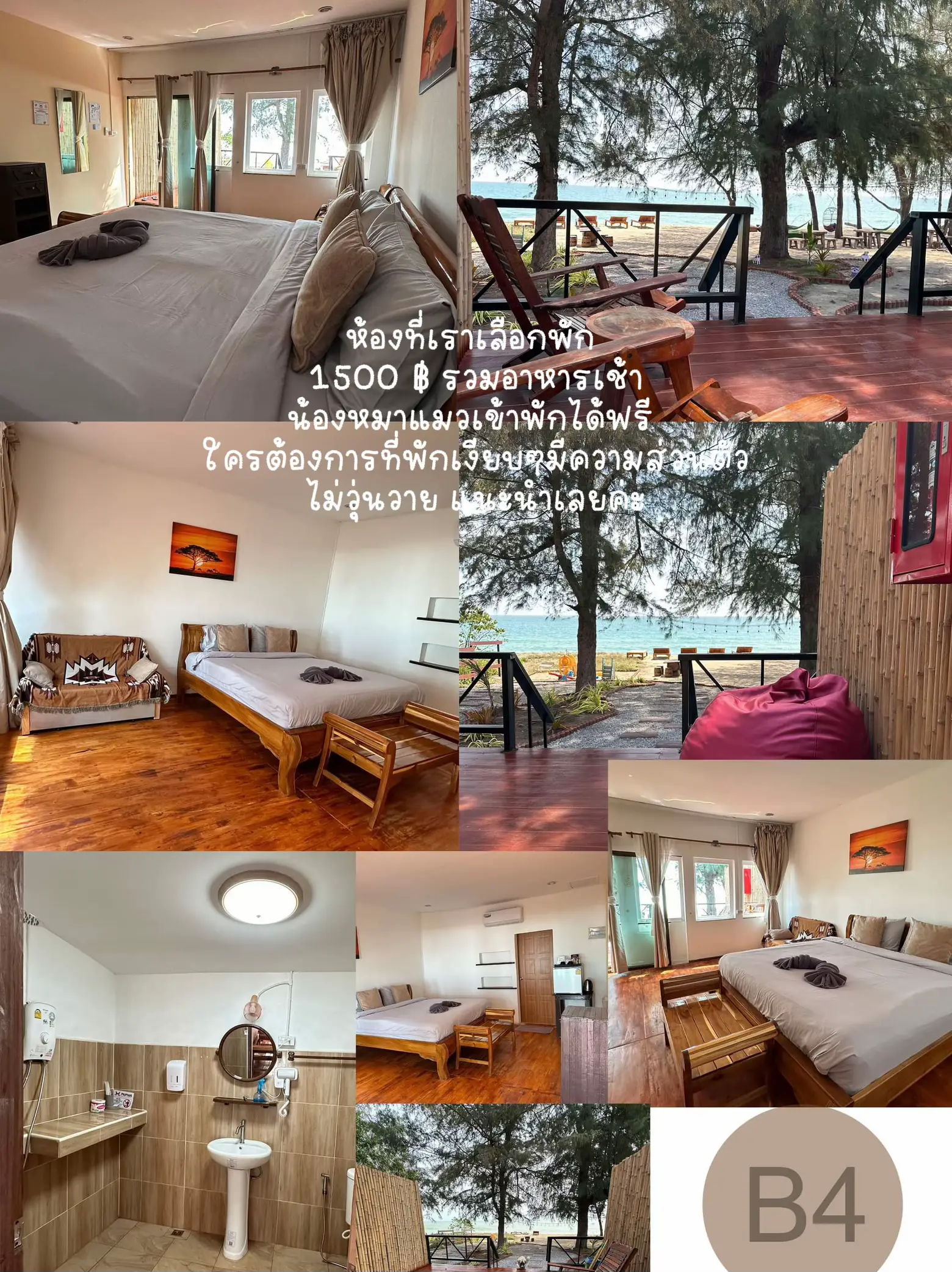 Mumsa Beach Resort @ Restaurant | แกลเลอรีที่โพสต์โดย KATI | Lemon8