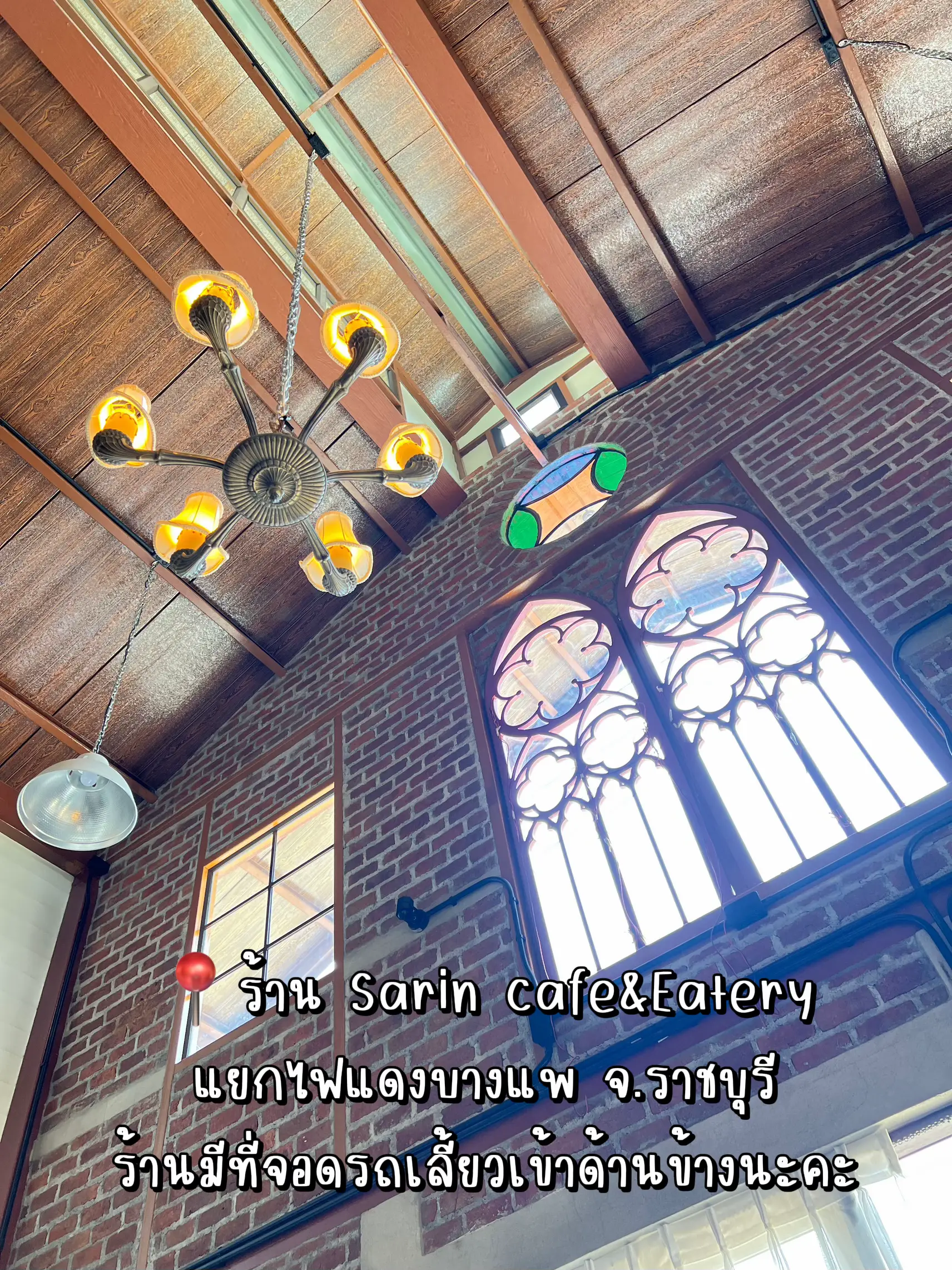 Sarin Cafe & Eatery | แกลเลอรีที่โพสต์โดย ว่างก็อยากรีวิว | Lemon8