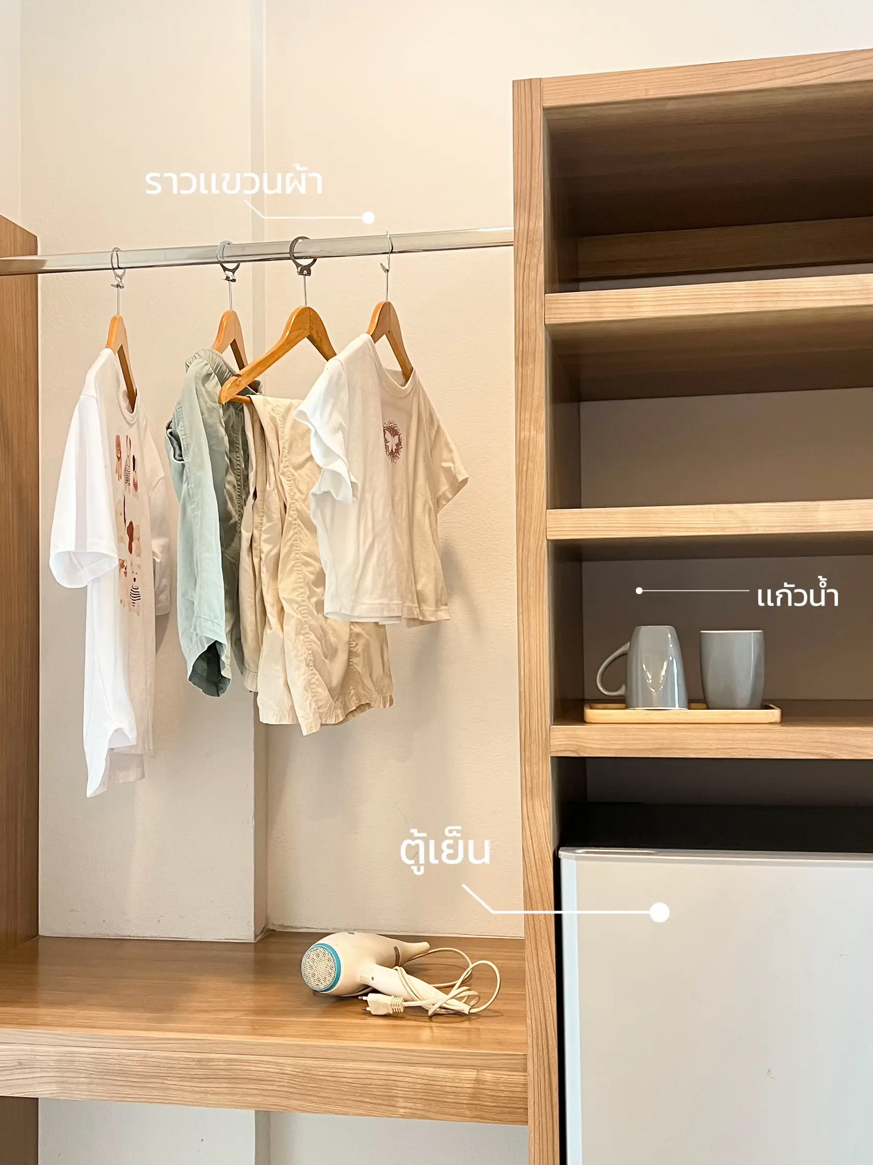 📍รีวิวระยองที่พักใกล้หาด แหลมเจริญ งบหลักร้อย 🏡🌊 @fun hotel | แกลเลอรีที่โพสต์โดย myploy ...