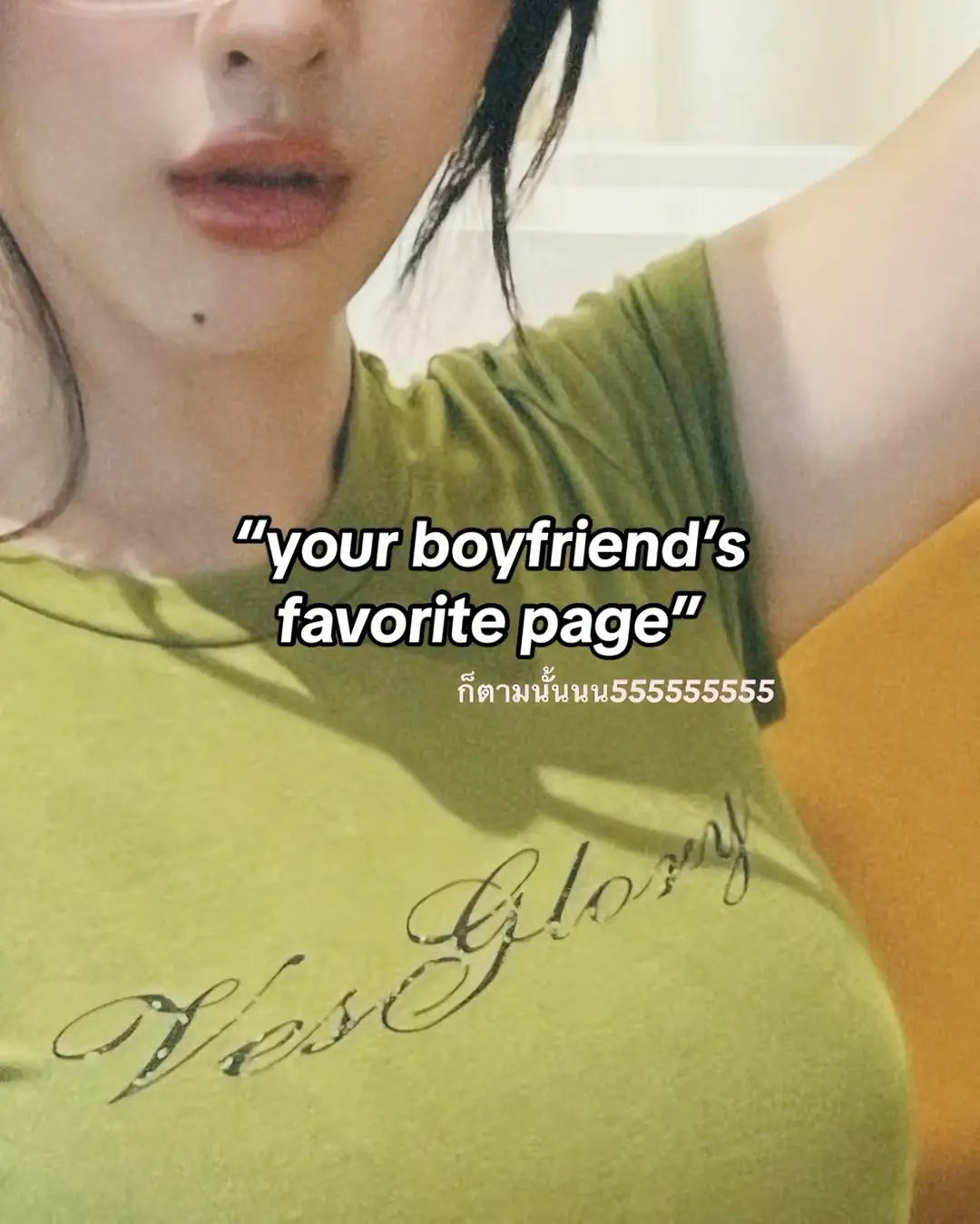 💬 แจกแคปชั่นยั่วๆเริ่มมม! EP.1 ️‍🔥 | แกลเลอรีที่โพสต์โดย m nt | Lemon8