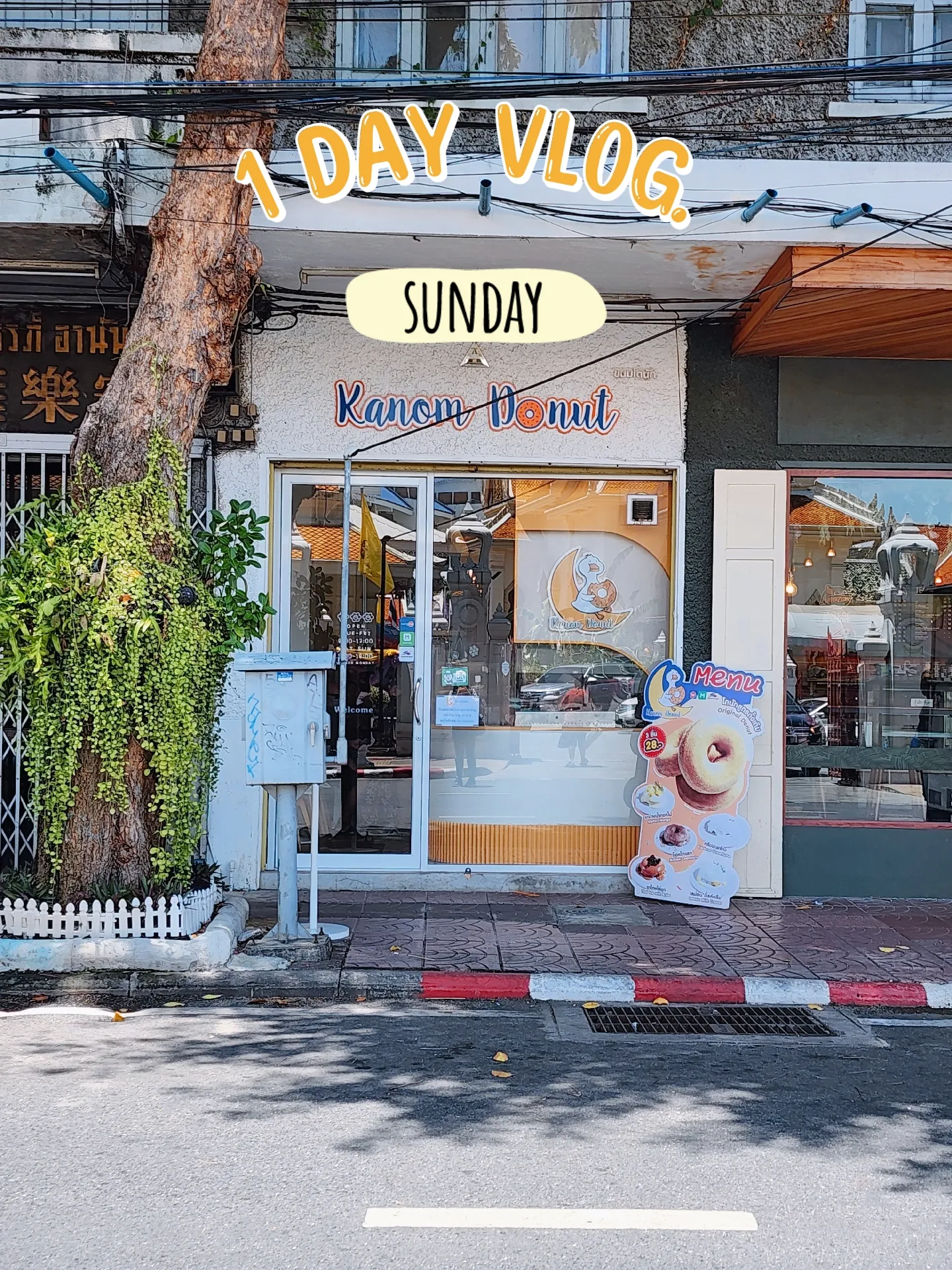 1 DAY VLog. | แกลเลอรีที่โพสต์โดย Jellybell | Lemon8