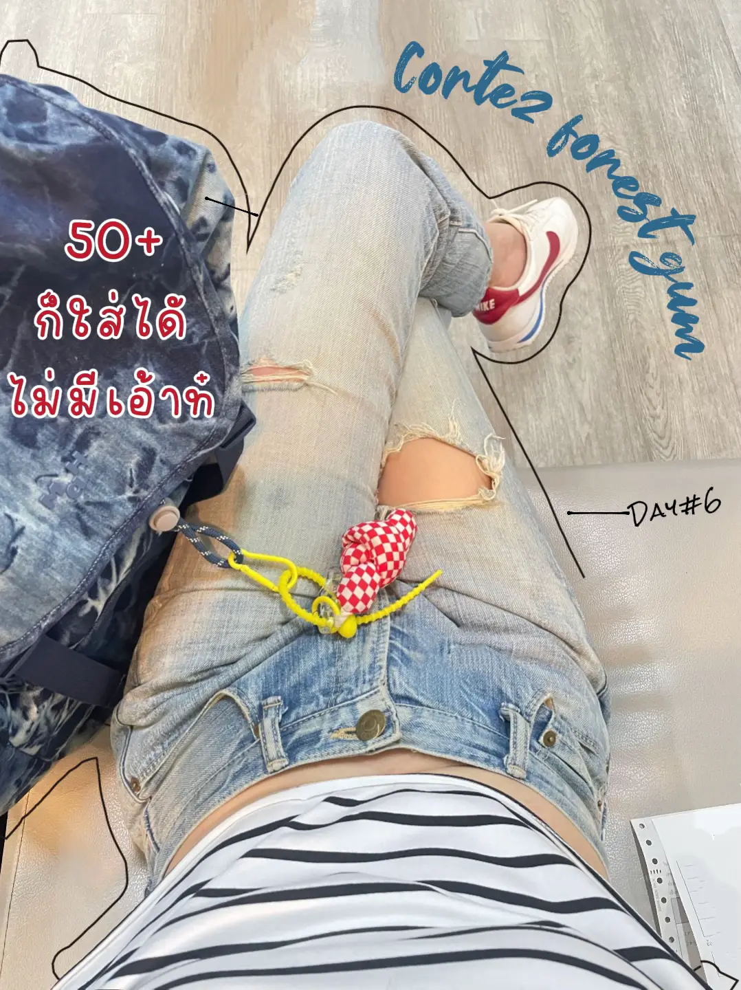 Day#6 กับรองเท้าที่ใส่ได้ตั้งแต่ 5 ขวบ ยัน 50+ Cortez Forest | แกลเลอรีที่โพสต์โดย สายขิม 50 ...