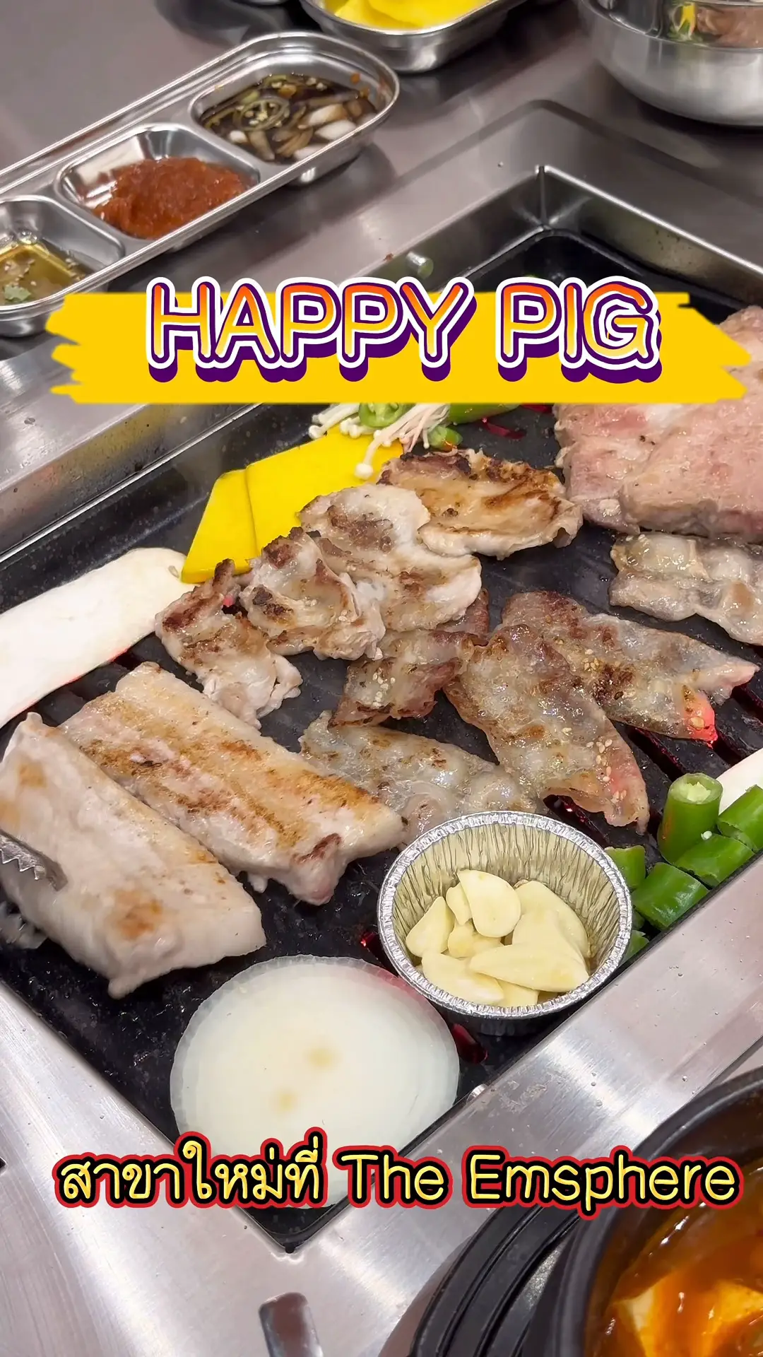 HAPPY PIG | วิดีโอที่เผยแพร่โดย กินไรอ่ะ | Lemon8