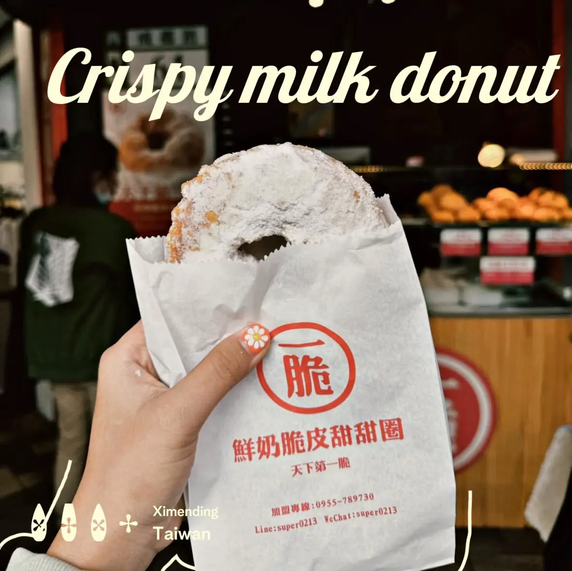 Crispy milk donut | แกลเลอรีที่โพสต์โดย ไปเรื่อยเรื่อย | Lemon8