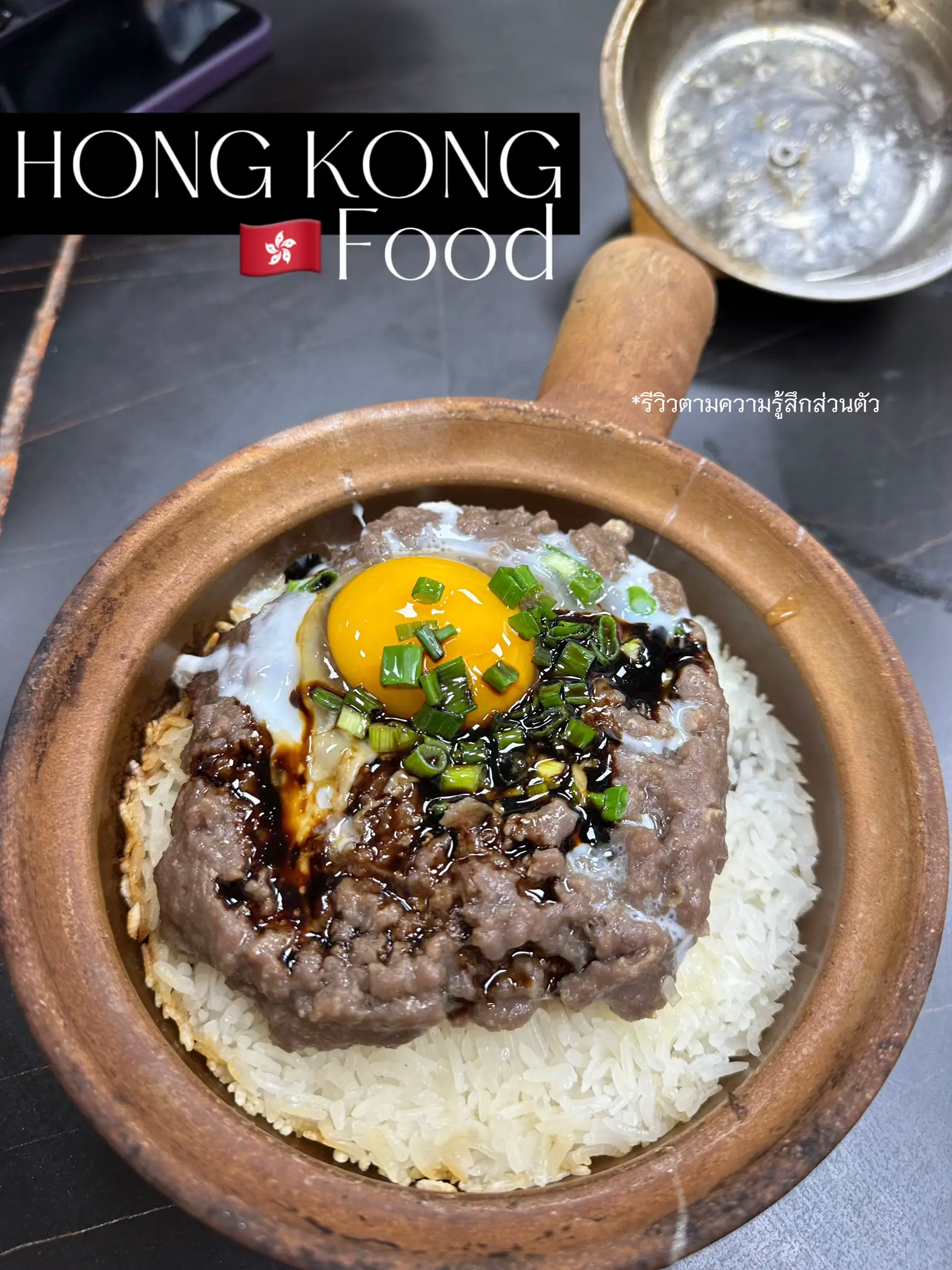 20 ไอเดียยอดนิยมเกี่ยวกับ Dafu Congee ในปี 2024