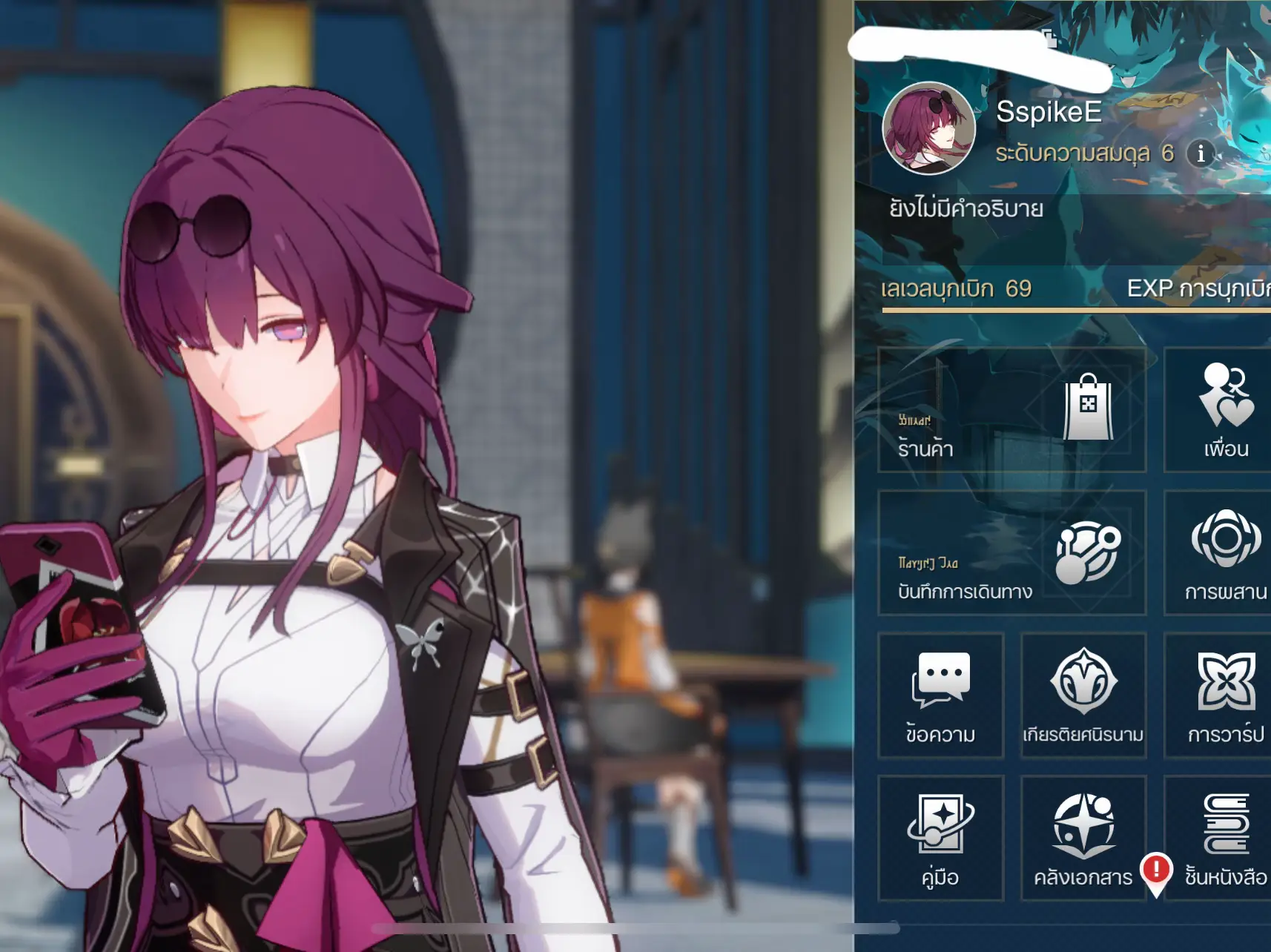 รีวิวเกมส์ honkai star Rail รางรถไฟอวกาศ อบอุ่นหัวใจ? 🥲 | แกลเลอรีที่โพสต์โดย -SPIKE- | Lemon8