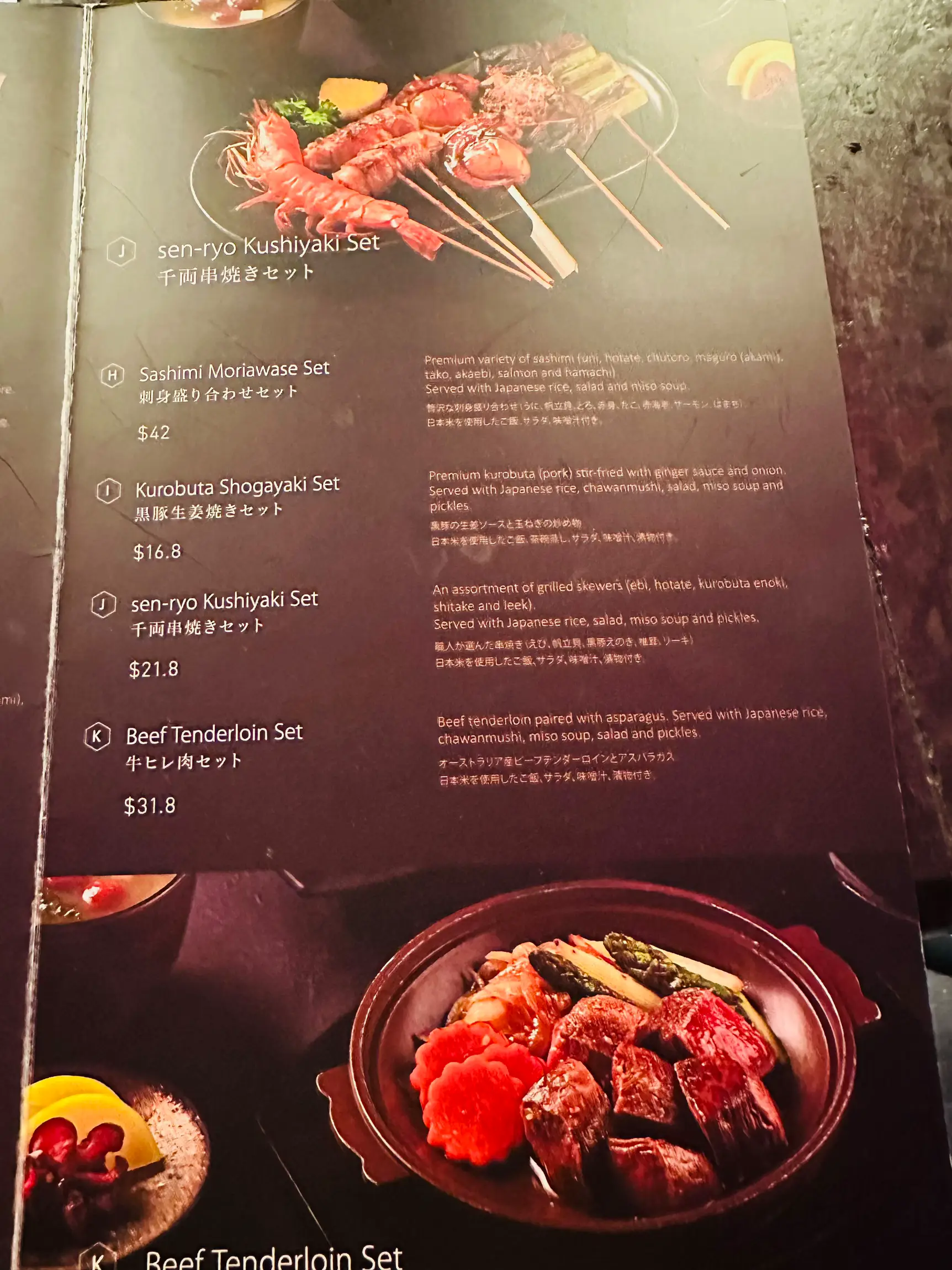 Sen-Ryo weekday lunch set | Gallery posted by Eileen Tan | Lemon8