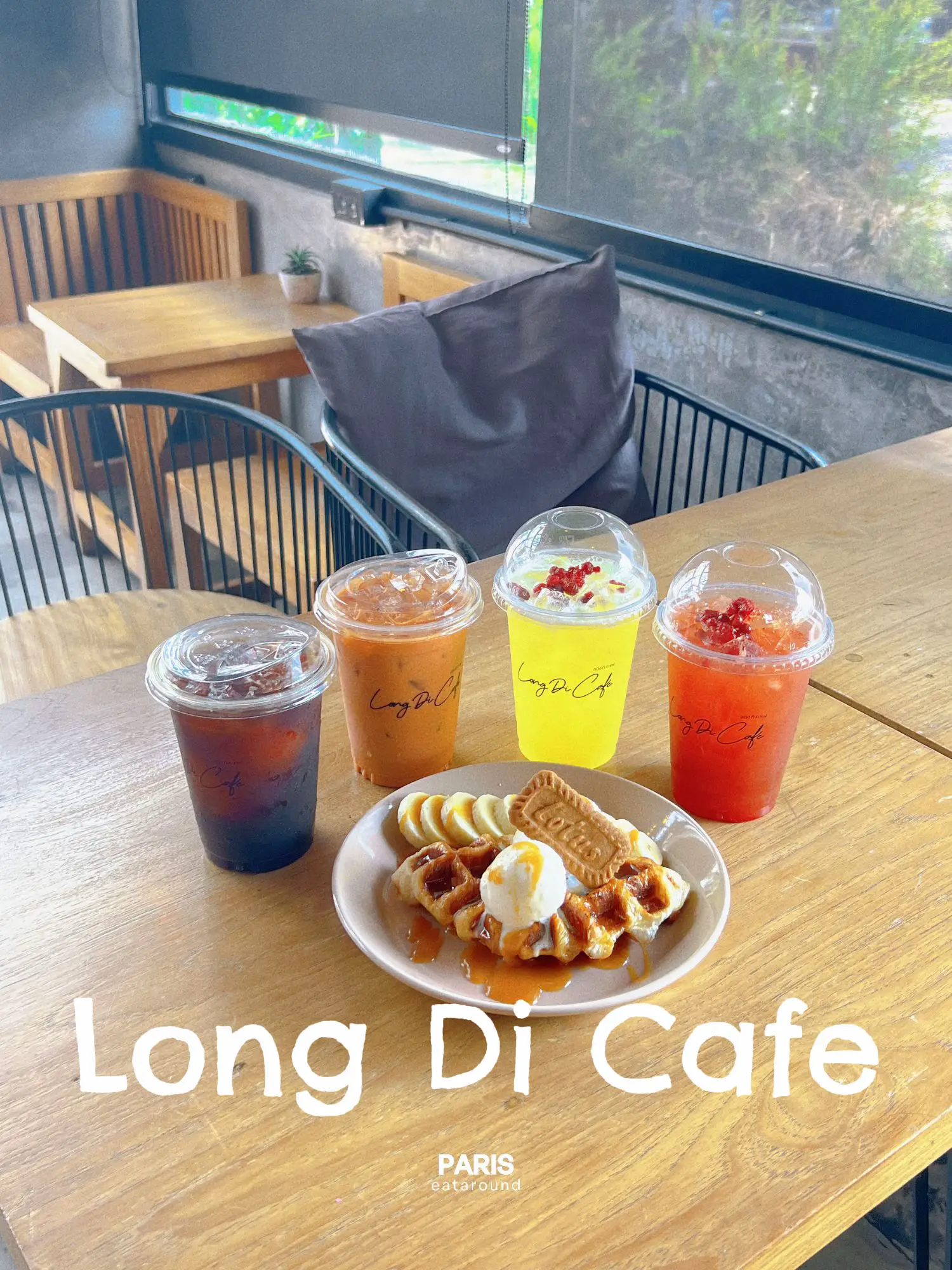 Long Di Cafe | แกลเลอรีที่โพสต์โดย JA RA レビュー | Lemon8
