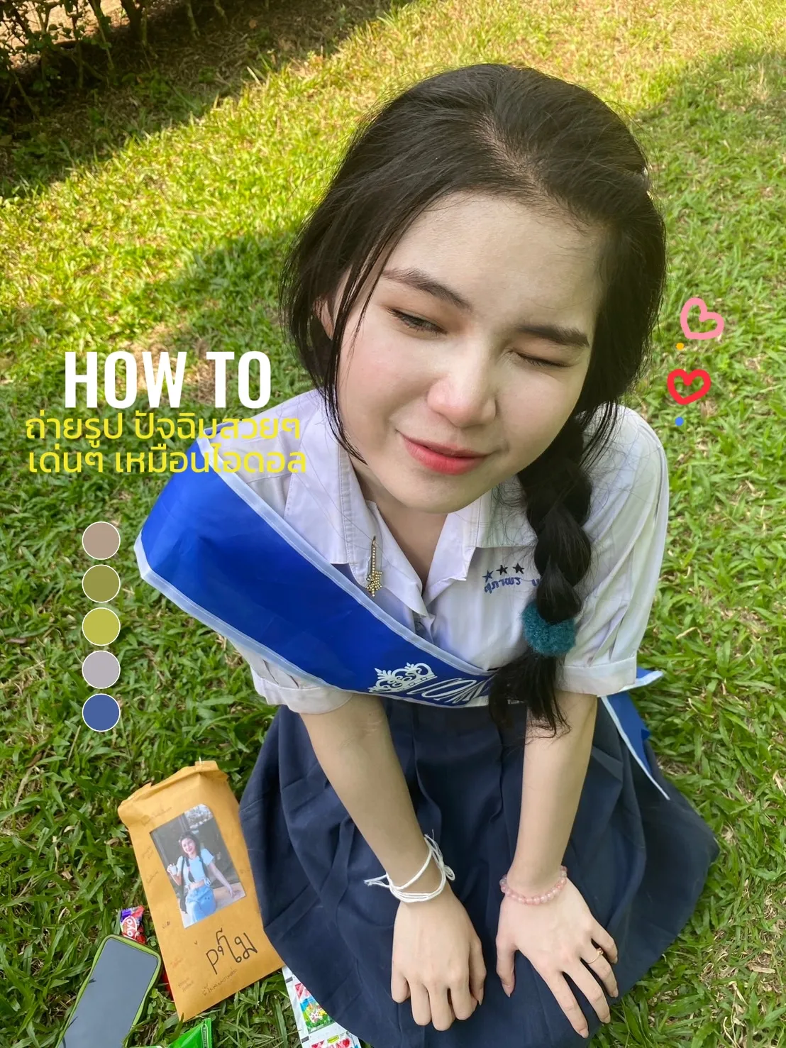 HOW TO |ถ่ายรูปปัจฉิมปังๆ สวยๆ เหมือนไอดอล| 💗 | แกลเลอรีที่โพสต์โดย KI.MO💕 | Lemon8