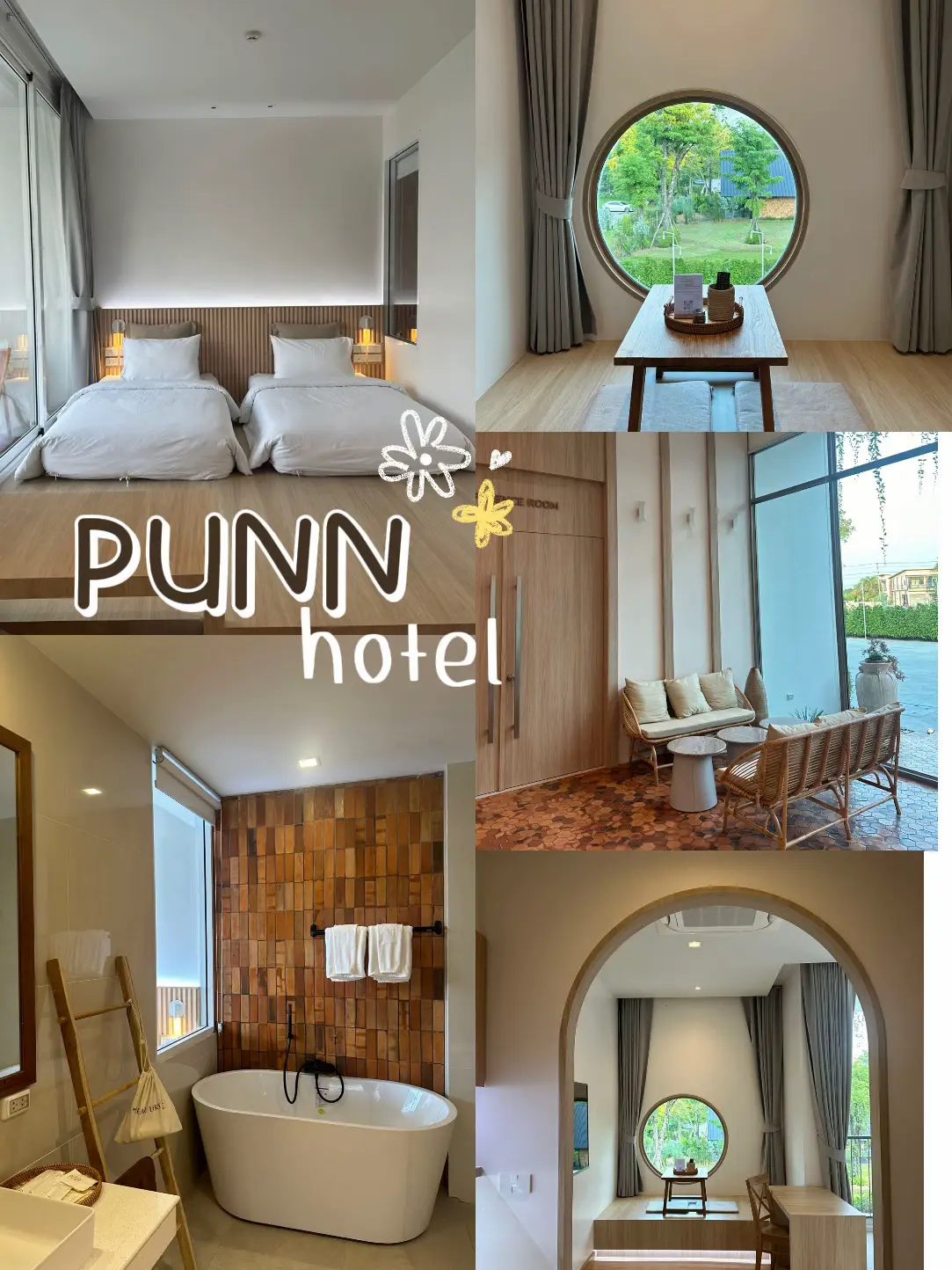 PUNN HOTEL โรงแรมในเมืองโคราช | แกลเลอรีที่โพสต์โดย หนูดาวนักรีวิว | Lemon8