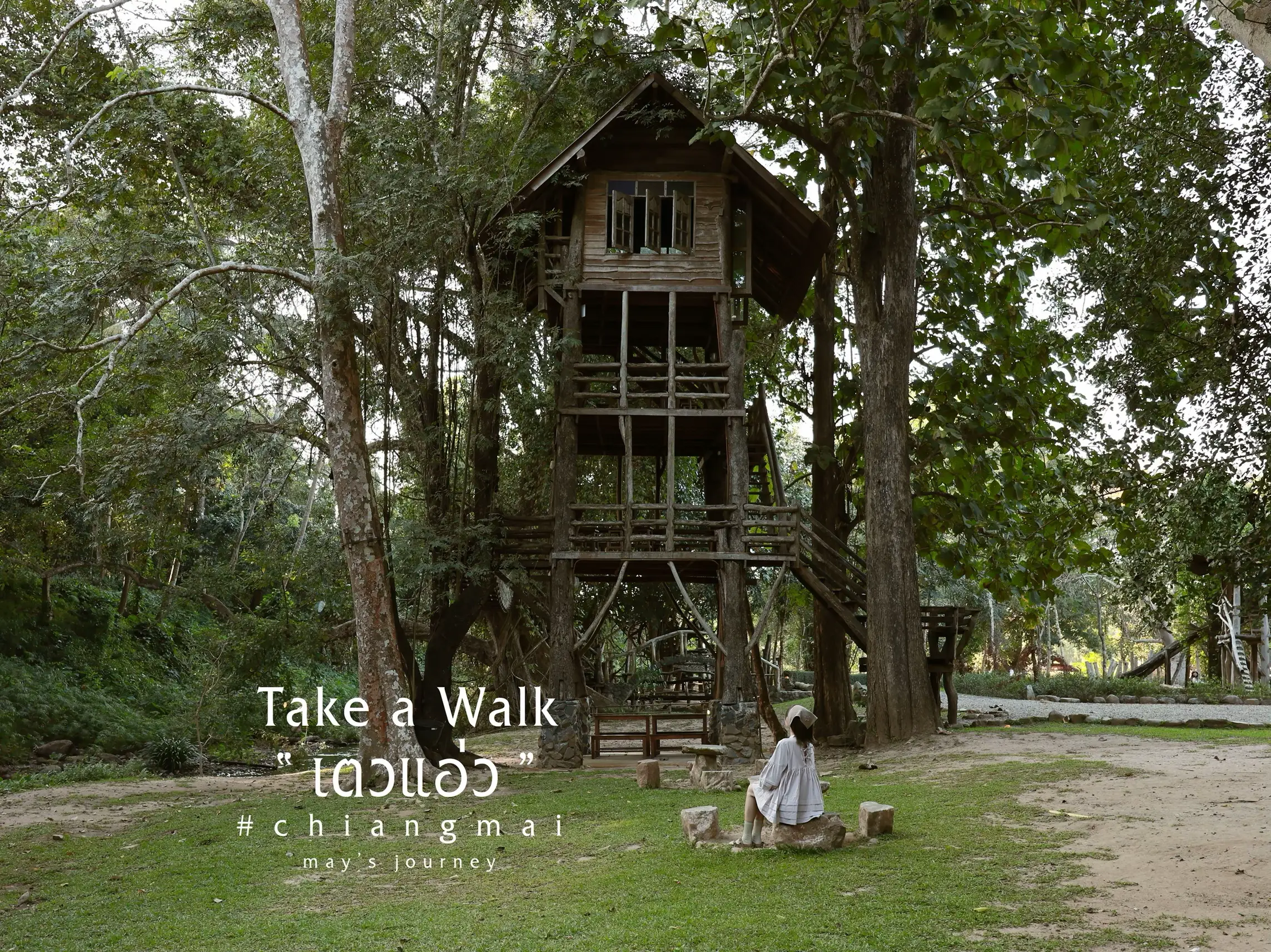 สวยดั่งเทพนิยาย Take a Walk - เตวแอ่ว | แกลเลอรีที่โพสต์โดย May’s Journey | Lemon8