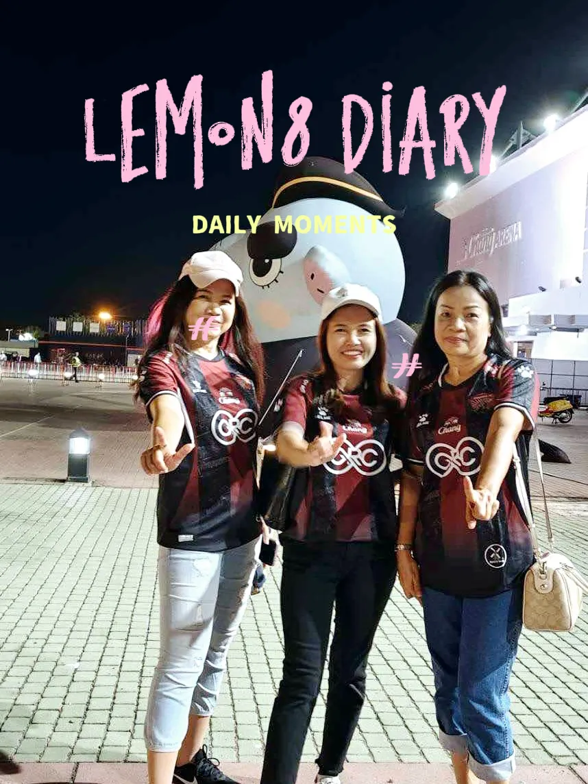 เมื่อสาวบุรีรัมย์ เชียร์ทีมอุทัยธานี ในบ้านตัวเอง | แกลเลอรีที่โพสต์โดย super kai | Lemon8