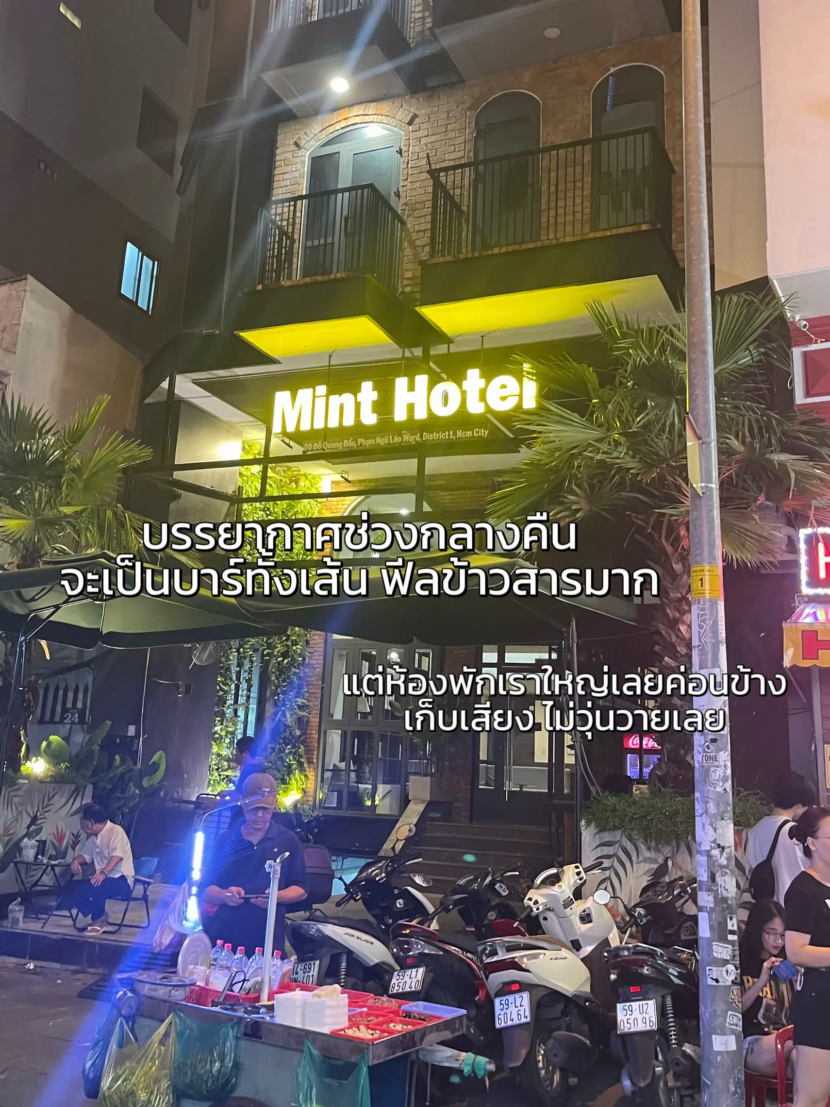 รีวิวที่พัก Mint Hotel โฮจิมินห์-เวียดนาม คนละ 514฿ ต่อคืน | แกลเลอรี ...