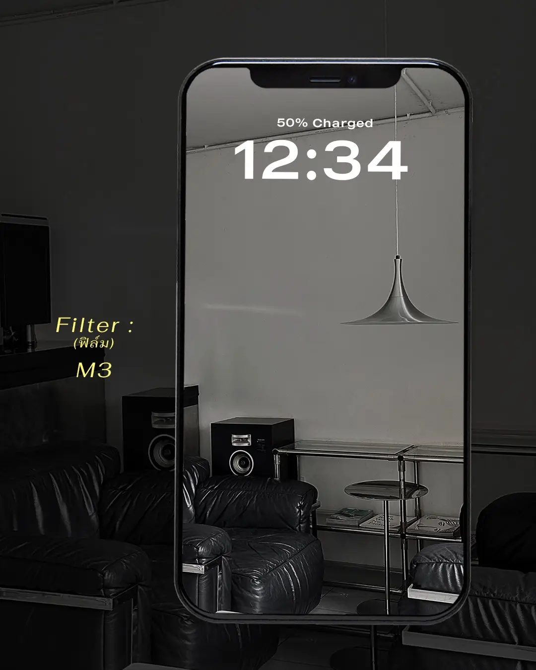 Lemon 8 App - การค้นหาใน Lemon8