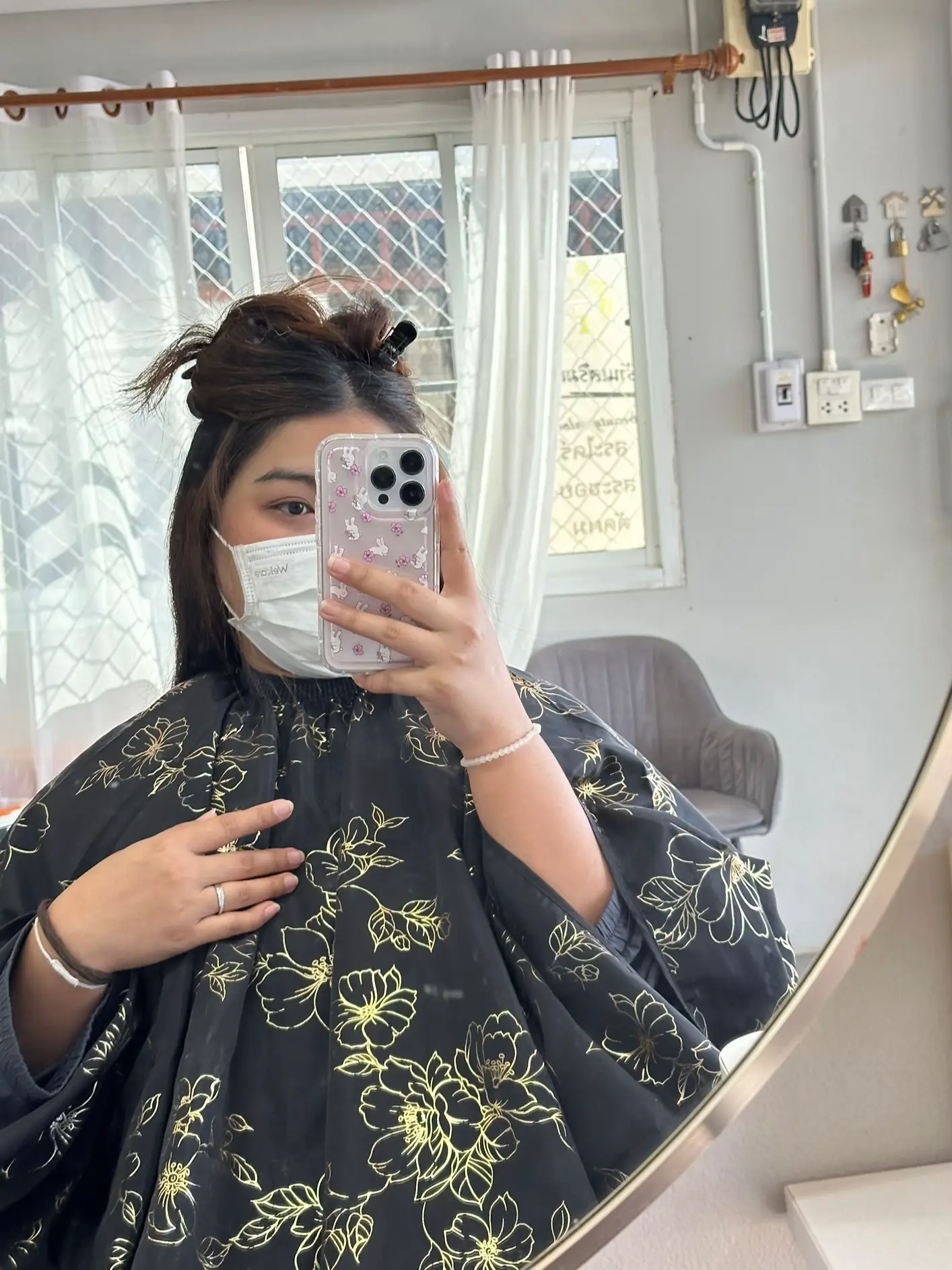 รีวิว : ยืดโคนดัดปลายครั้งแรก ️ ️ ดีไหม ?? | แกลเลอรีที่โพสต์โดย hello ...