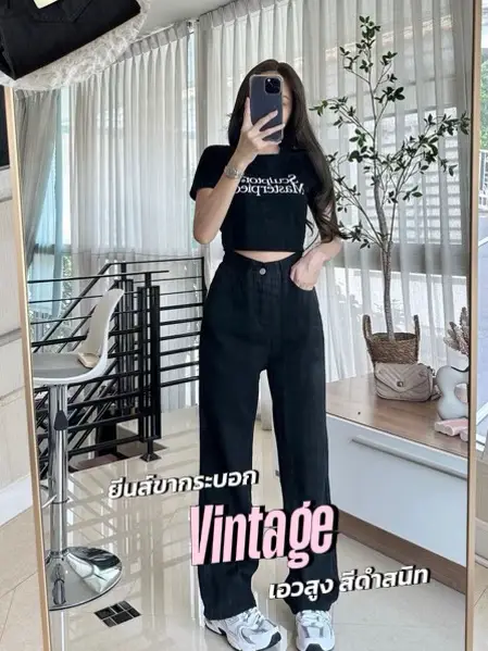 Vintage | แกลเลอรีที่โพสต์โดย Noodee | Lemon8