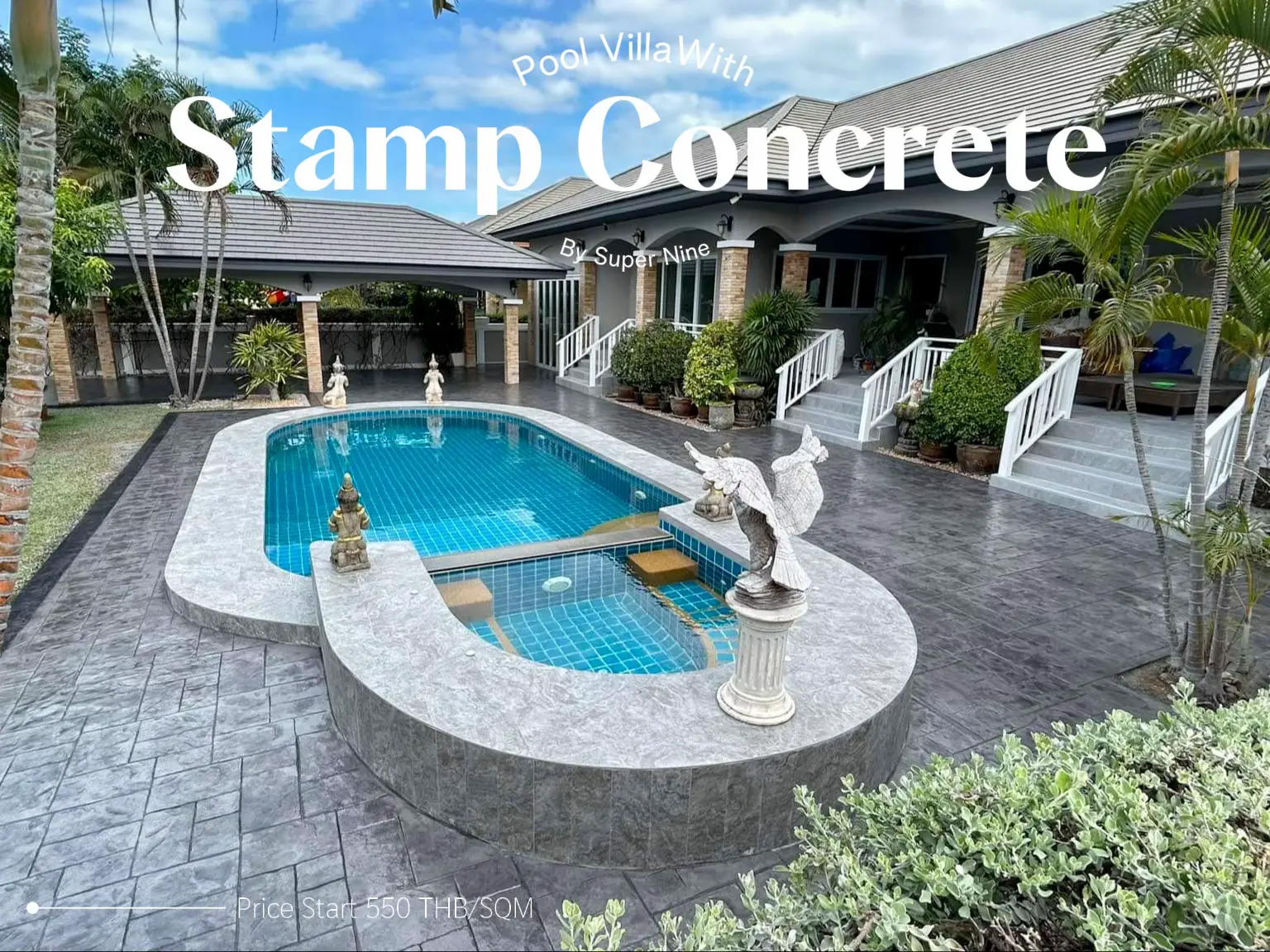 Stamp Concrete with Pool Villa Style | แกลเลอรีที่โพสต์โดย Nidd&Home | Lemon8
