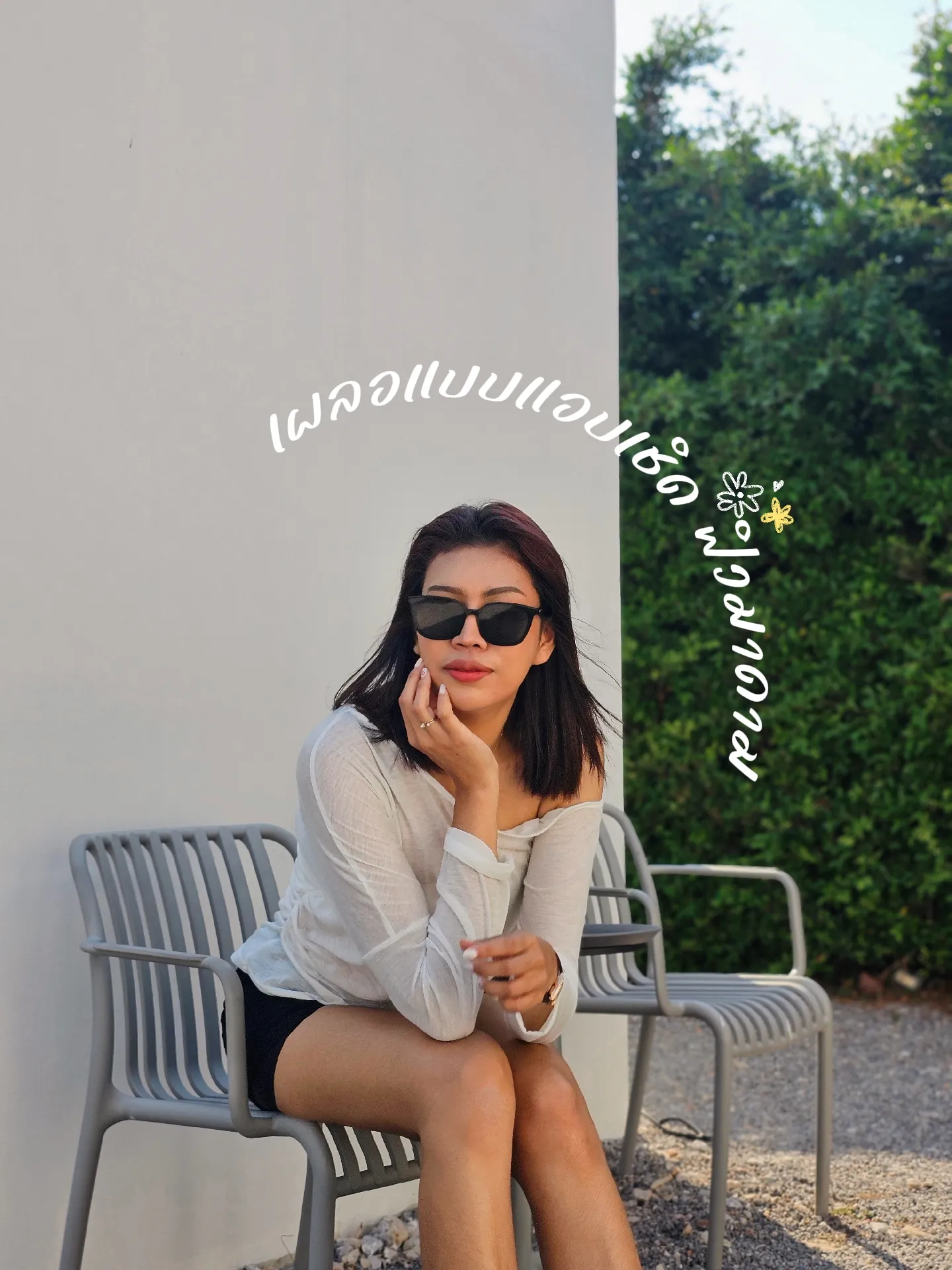 NK. | แกลเลอรีที่โพสต์โดย NK. | Lemon8