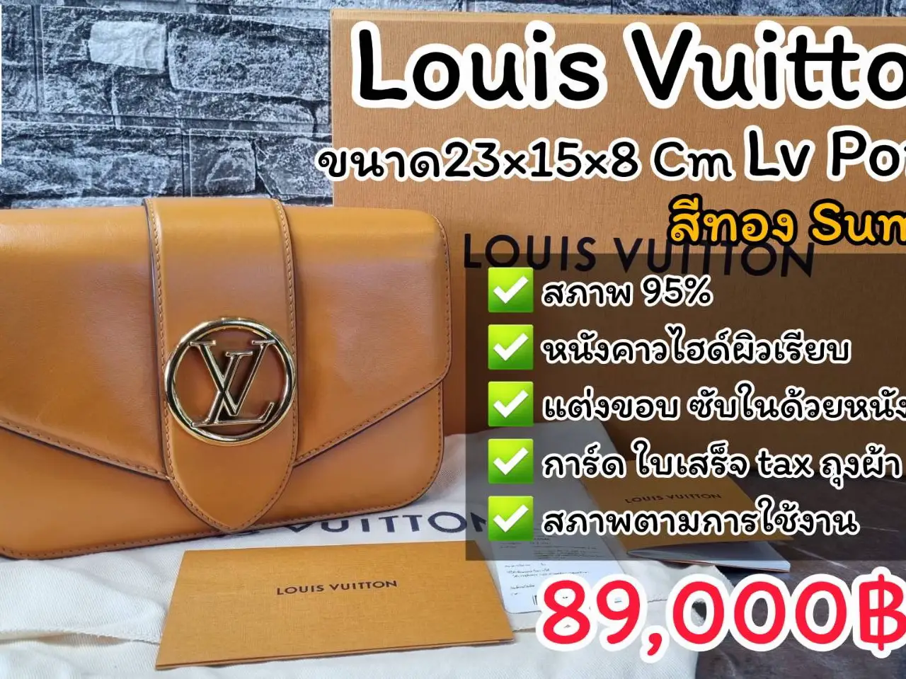 ร้านแบรนด์เนมมือสอง ชลบุรี | แกลเลอรีที่โพสต์โดย D2hand ศรีราชา | Lemon8