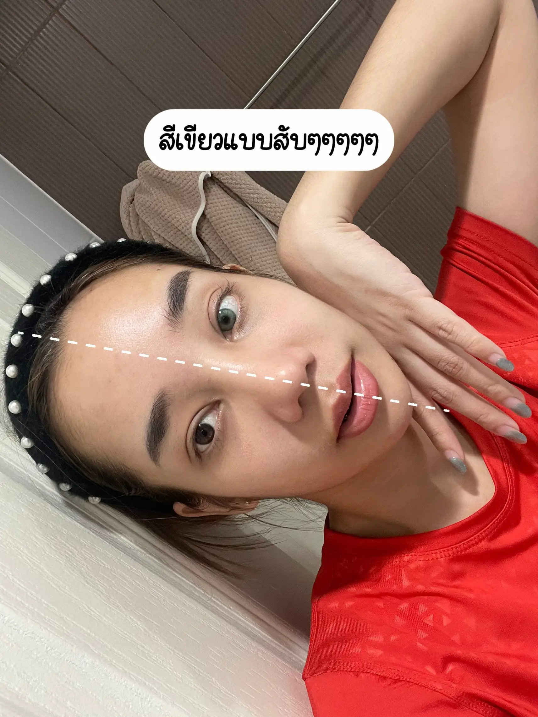 คอนแทคเลนส์รายปี คุ้ม! สวยมากกก! | Gallery posted by Aomsin.kn | Lemon8