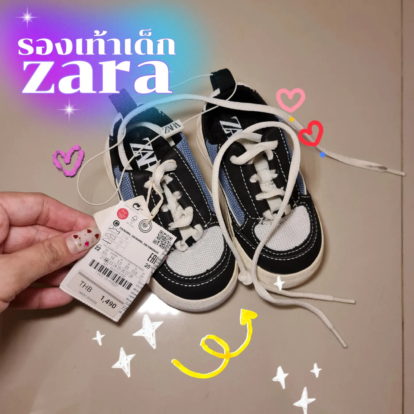 zara | แกลเลอรีที่โพสต์โดย Tina's Tricks | Lemon8