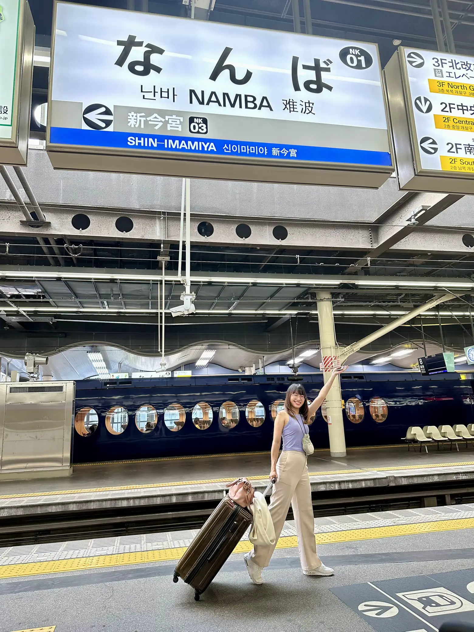 วิธีเดินทาง สนามบินคันไซ - Osaka ด้วยรถไฟ Nankai Rapi:t | แกลเลอรีที่โพสต์โดย Pira Story | Lemon8