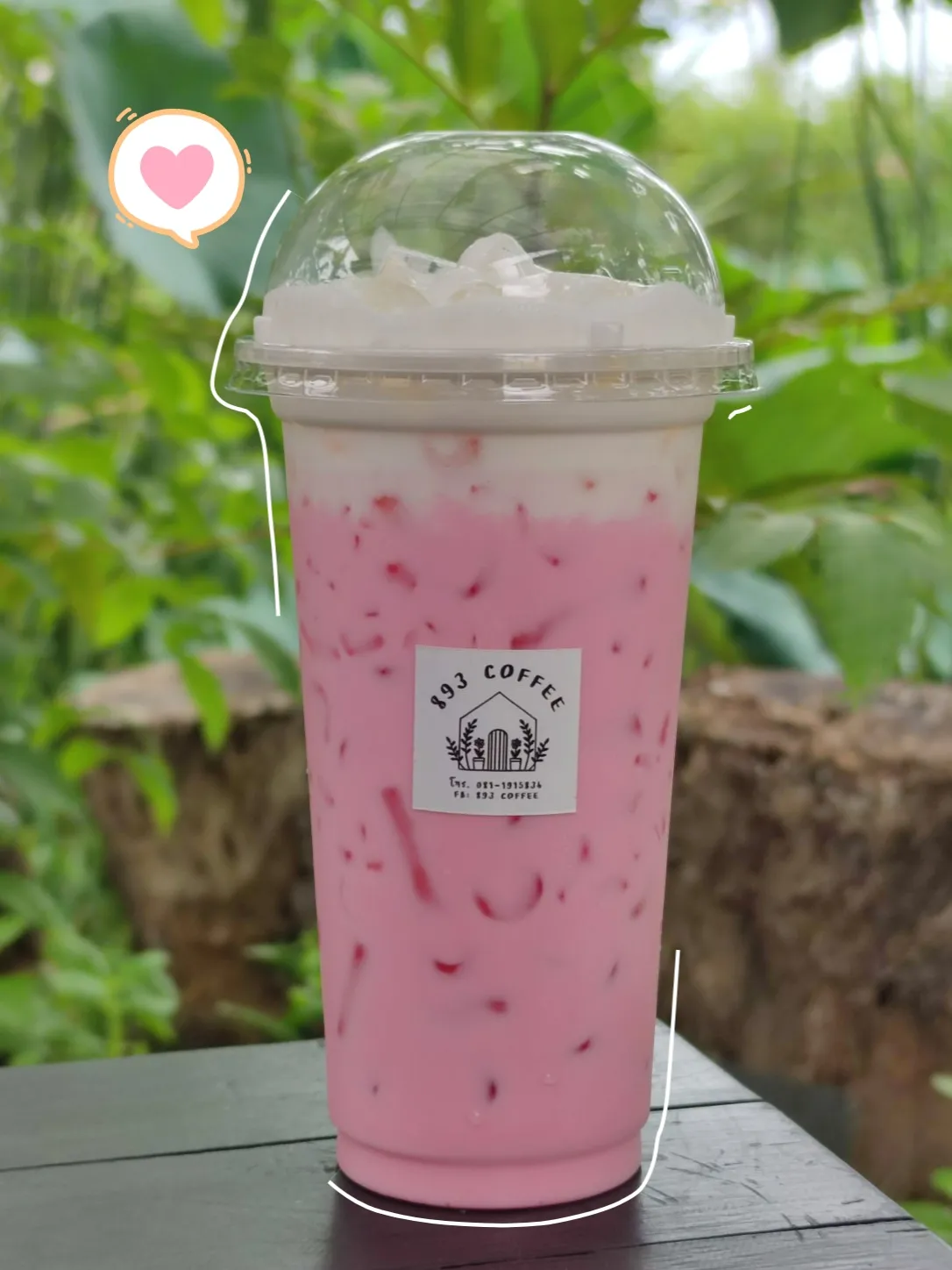 นมชมพู // นมเย็น | แกลเลอรีที่โพสต์โดย Pohn_0202 | Lemon8