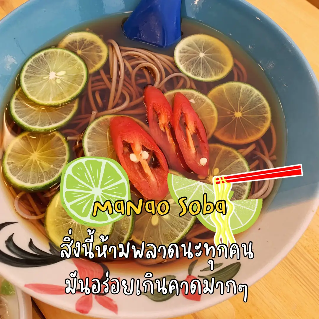 ร้านเนื้อย่าง หมาเข้าได้🥰🐶 | แกลเลอรีที่โพสต์โดย Mama&Moca | Lemon8