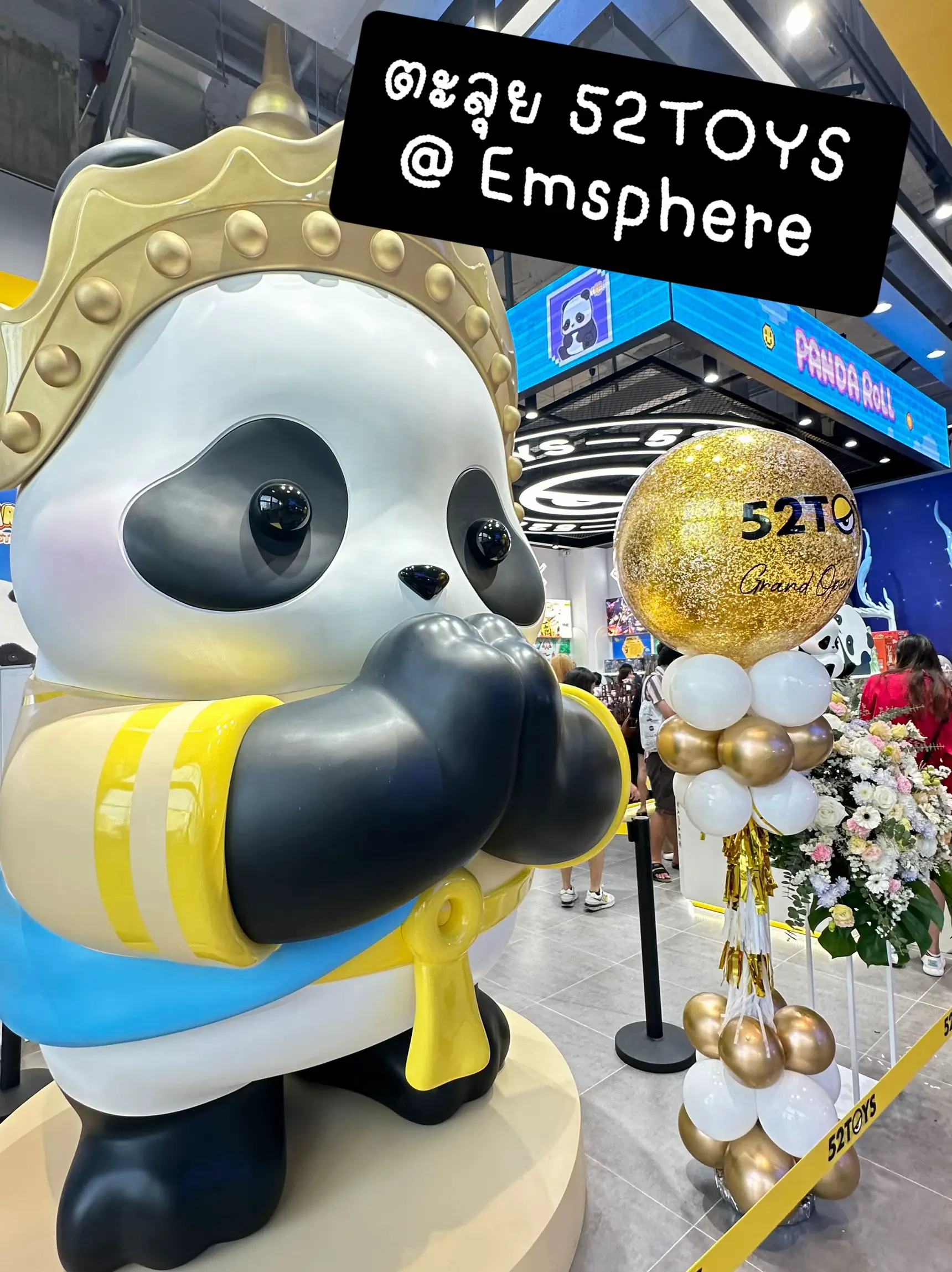 🇹🇭 52TOYS First Store in Thailand สาขาแรกในไทย | แกลเลอรีที่โพสต์โดย AS Aummi | Lemon8
