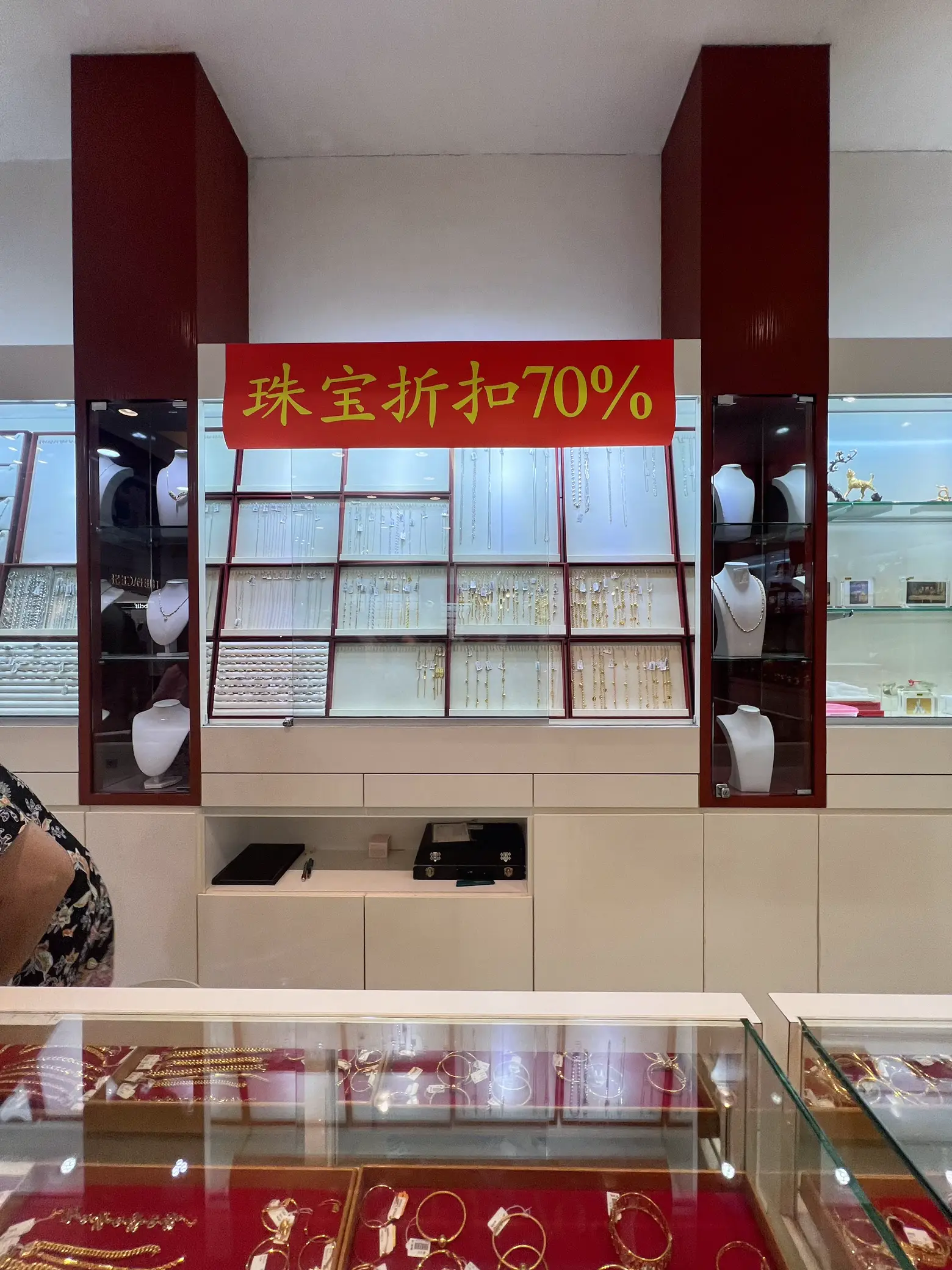 FREE workmanship for GOLD and 70% OFF jewellery 💰🤩 | Gallery posted by ...