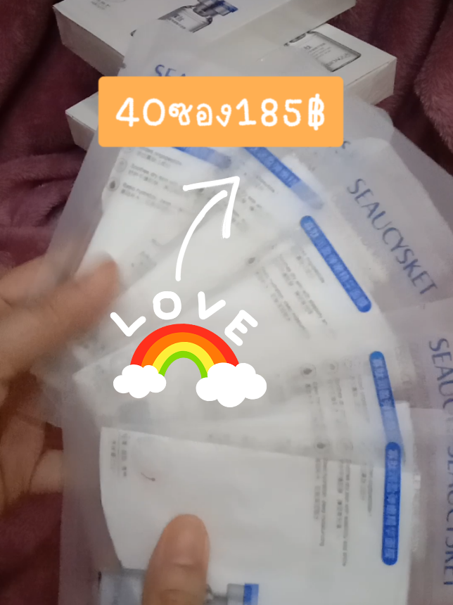 มาร์คเปปไทด์ | วิดีโอที่เผยแพร่โดย NewAom💸159💸😉 | Lemon8