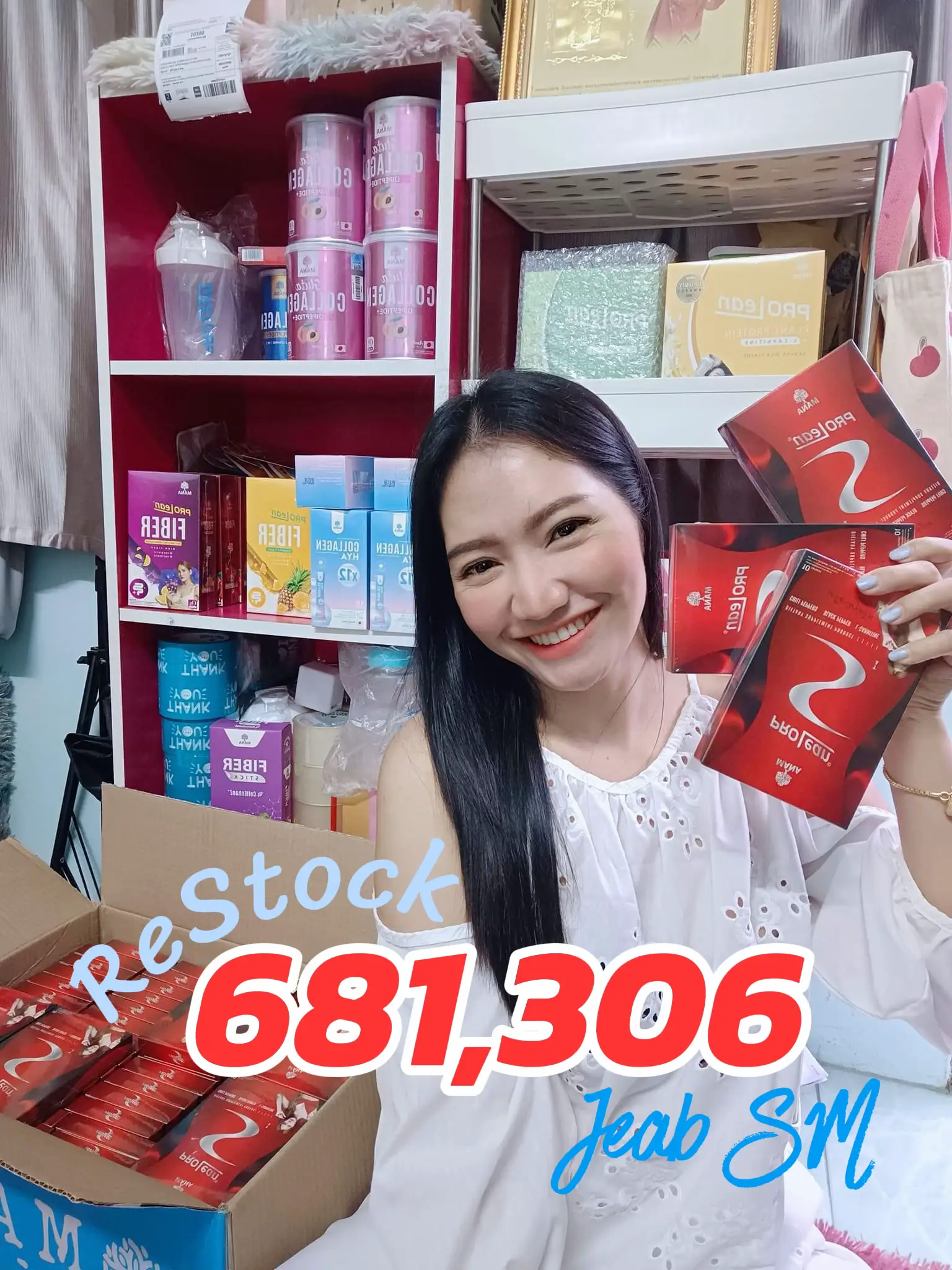 681,306 | แกลเลอรีที่โพสต์โดย Pook Pawarisa | Lemon8