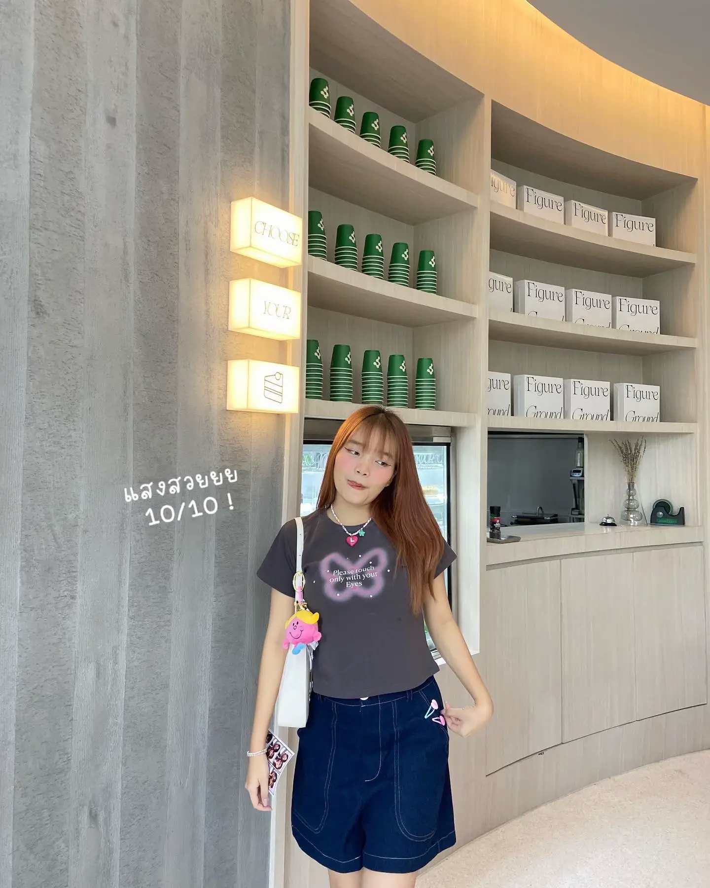 ปักหมุดคาเฟ่ย่านสุทธิสารโทนสีเขียว น่ารักสุบๆๆ🌟 | แกลเลอรีที่โพสต์โดย aug.daisy | Lemon8