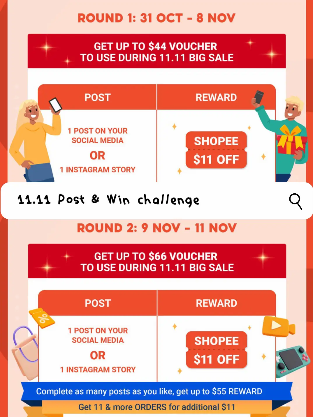 how i make shopee pay for my hauls 🤑 | Galeri diposting oleh Koreen | Lemon8