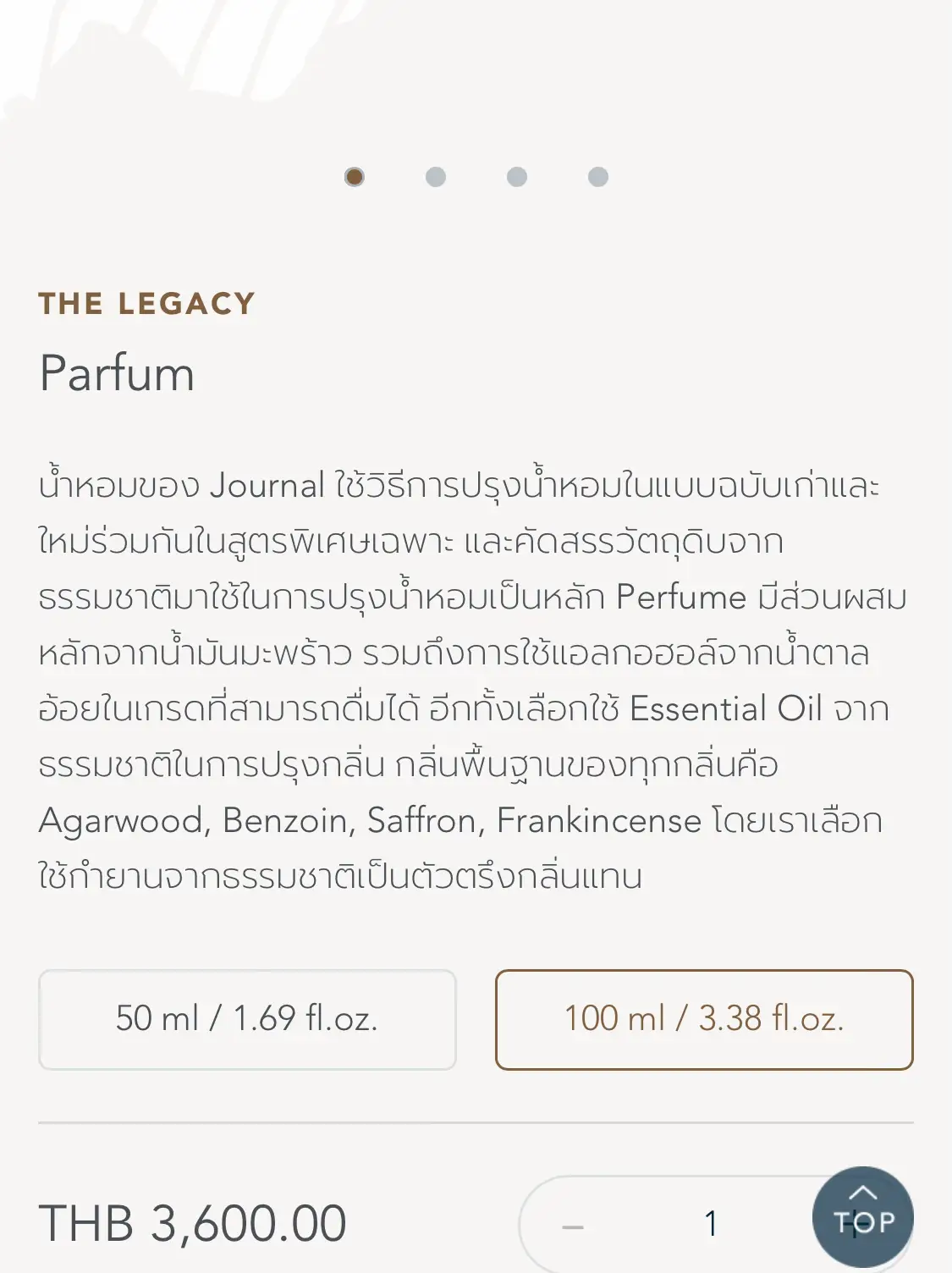 น้ำหอมที่ซื้อซ้ำเกิน 4 ขวด | แกลเลอรีที่โพสต์โดย Torpad | Lemon8