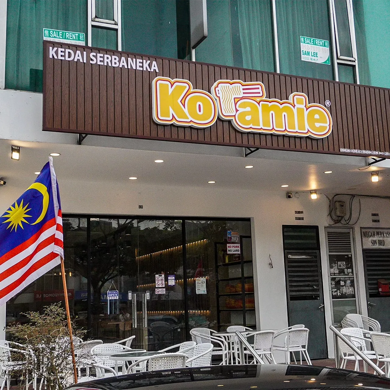 Kedai layan diri dengan mee segera di JB | Bộ sưu tập do Johor Bestie ...