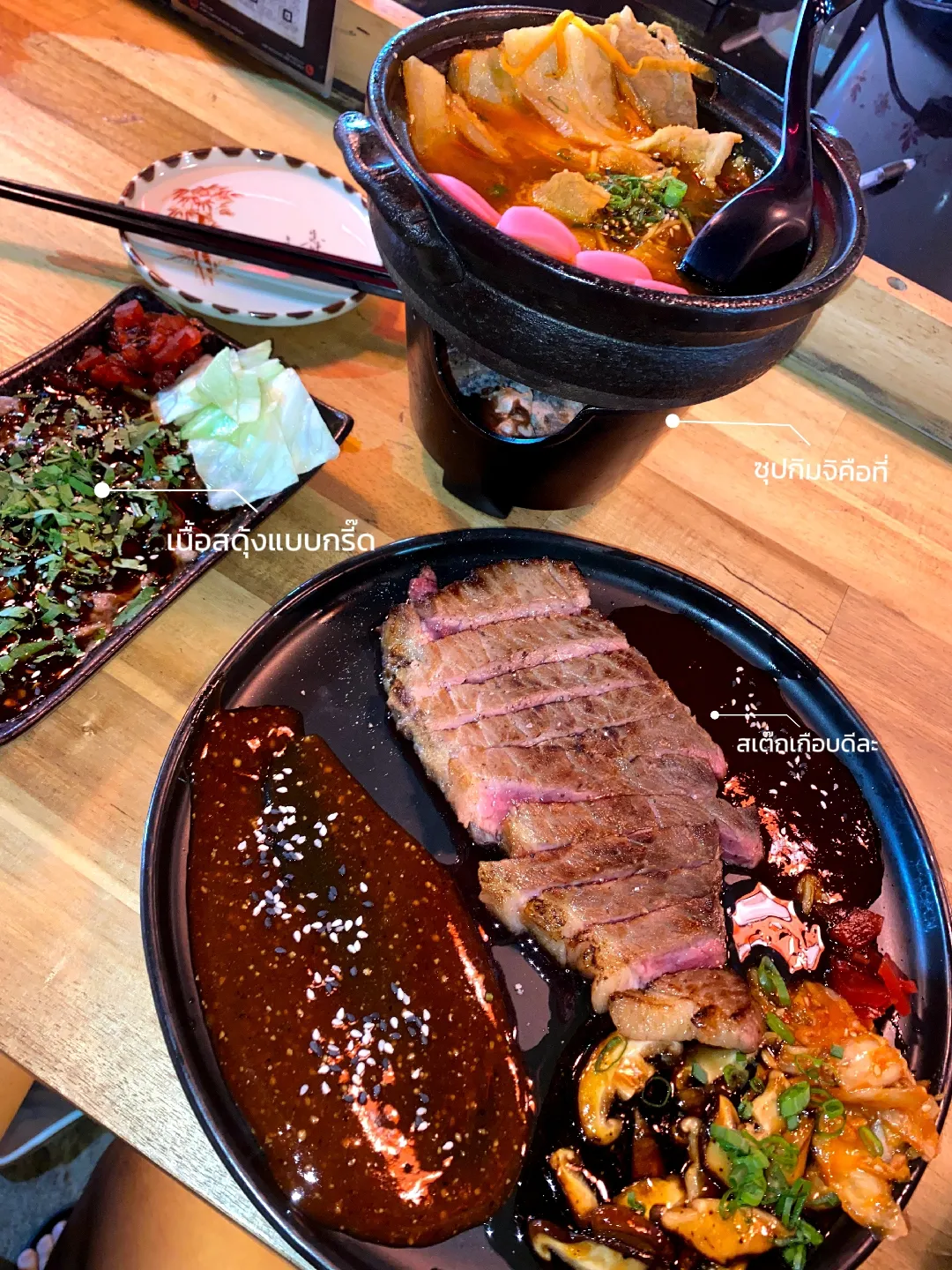 ร้านอาหารเชียงรายสไตล์จีน | แกลเลอรีที่โพสต์โดย ping pong🦋 | Lemon8