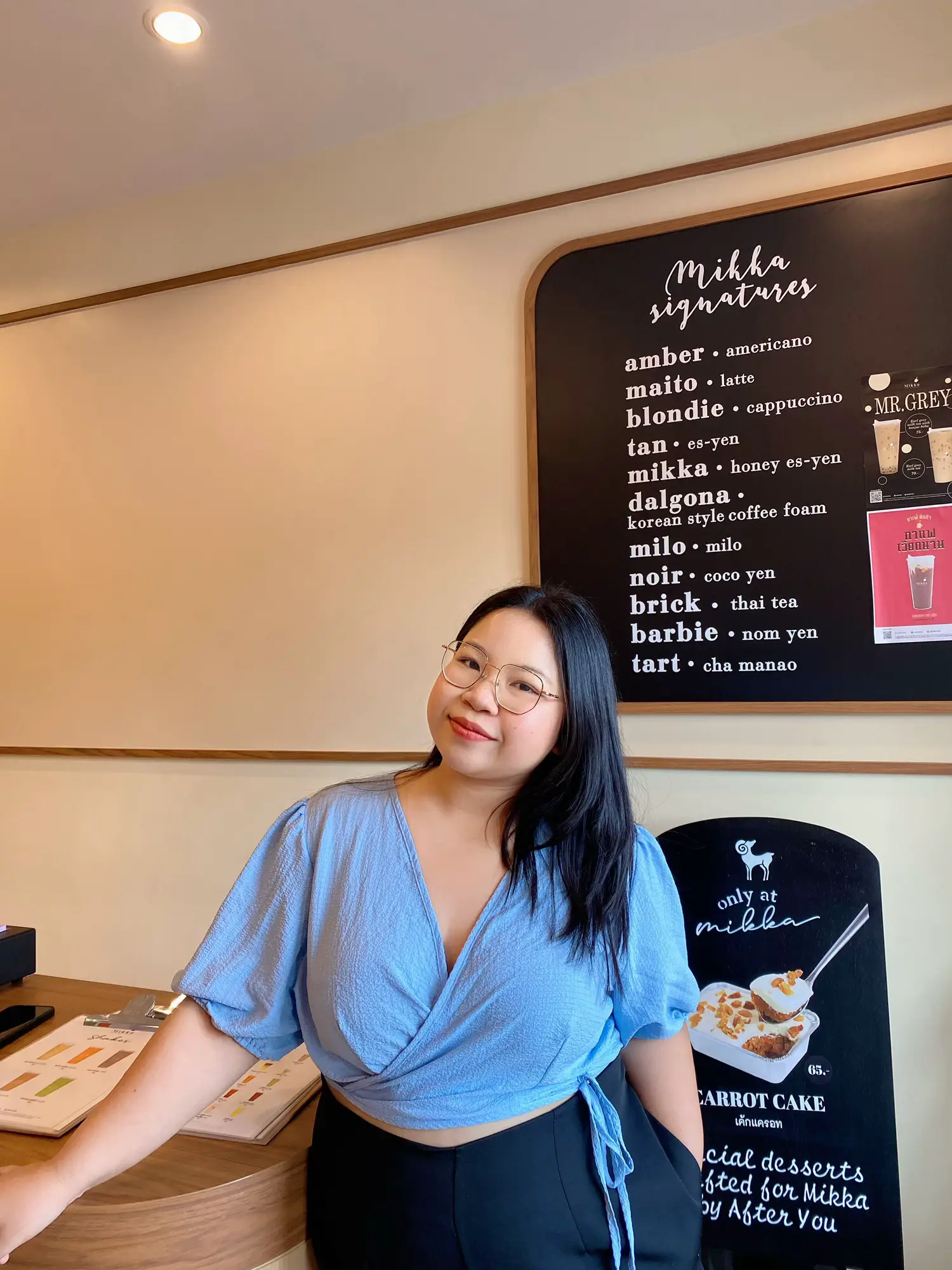 น้ำหนัก 90++ แต่งตัวยังไงดี🌻🌺🌼 | แกลเลอรีที่โพสต์โดย papeamz | Lemon8