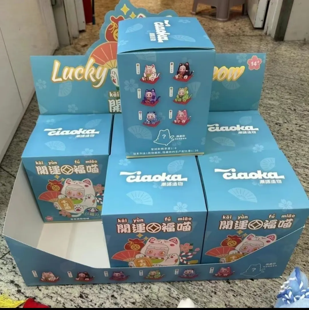 แมวกวักนำโชค #กล่องสุ่ม | แกลเลอรีที่โพสต์โดย Talak Talak | Lemon8